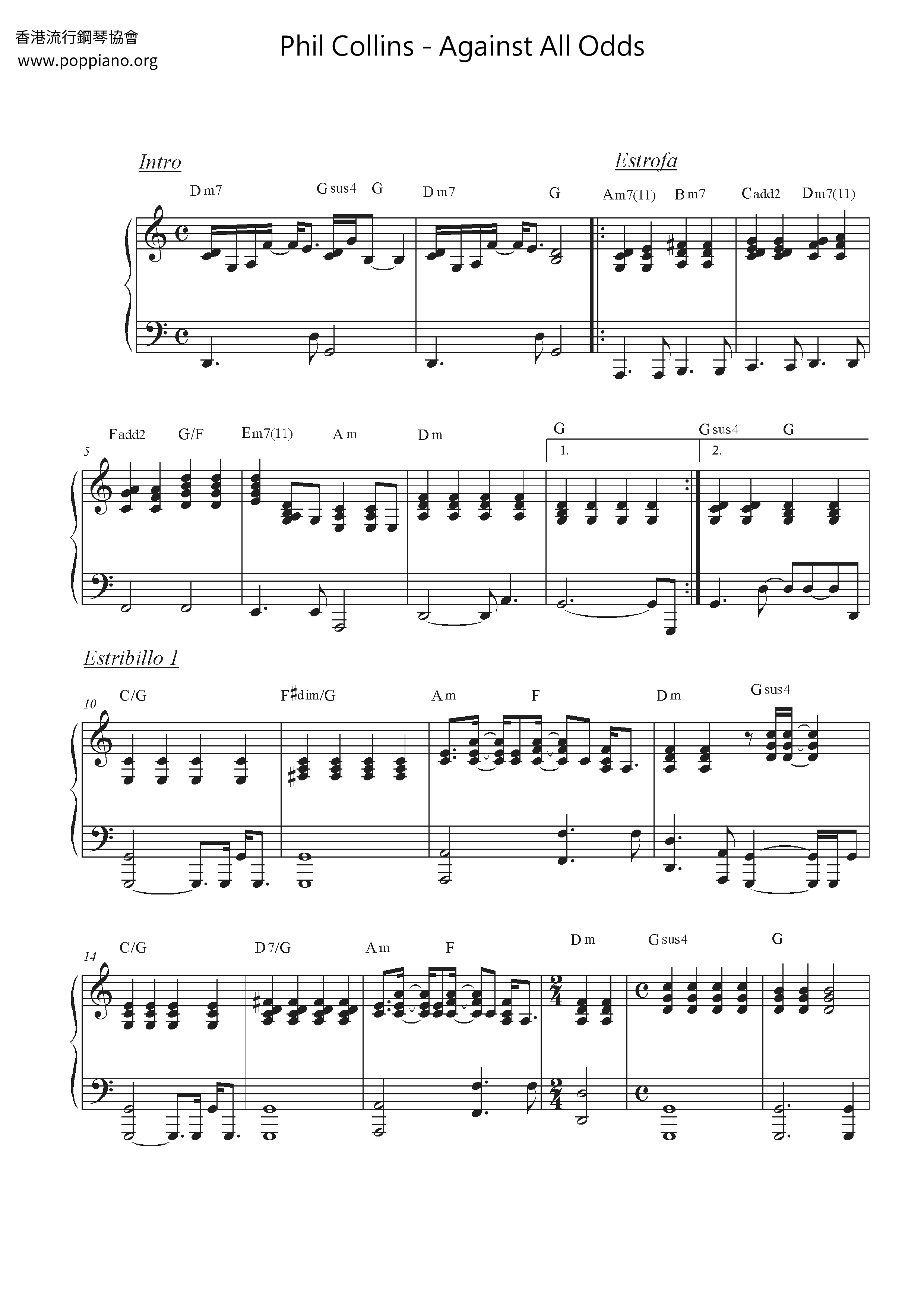 Phil Collins-Against All Odds 琴谱/五线谱pdf-香港流行钢琴协会琴谱下载 ★