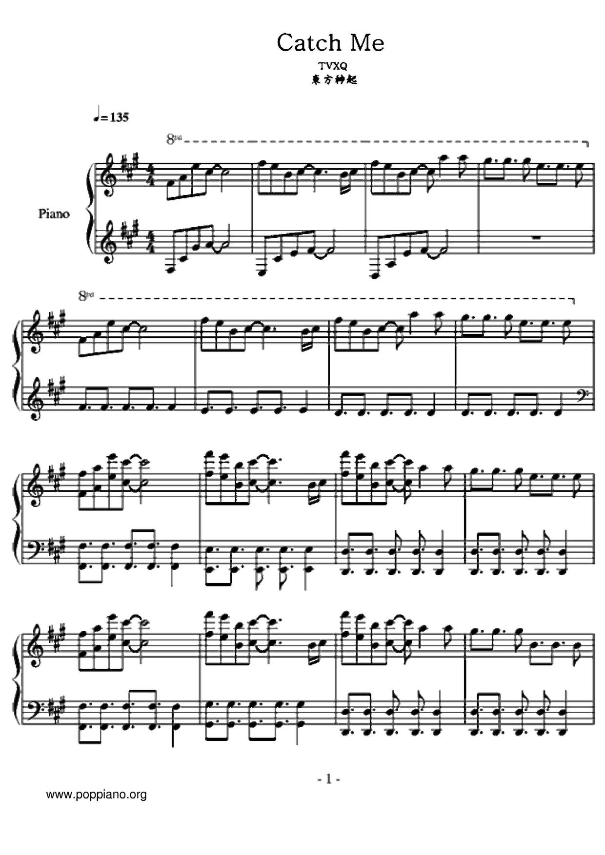 TVXQ Catch Me Sheet Music Pdf Free Score Download tvxq-catch-me-sheet-music-pdf-free-score-download