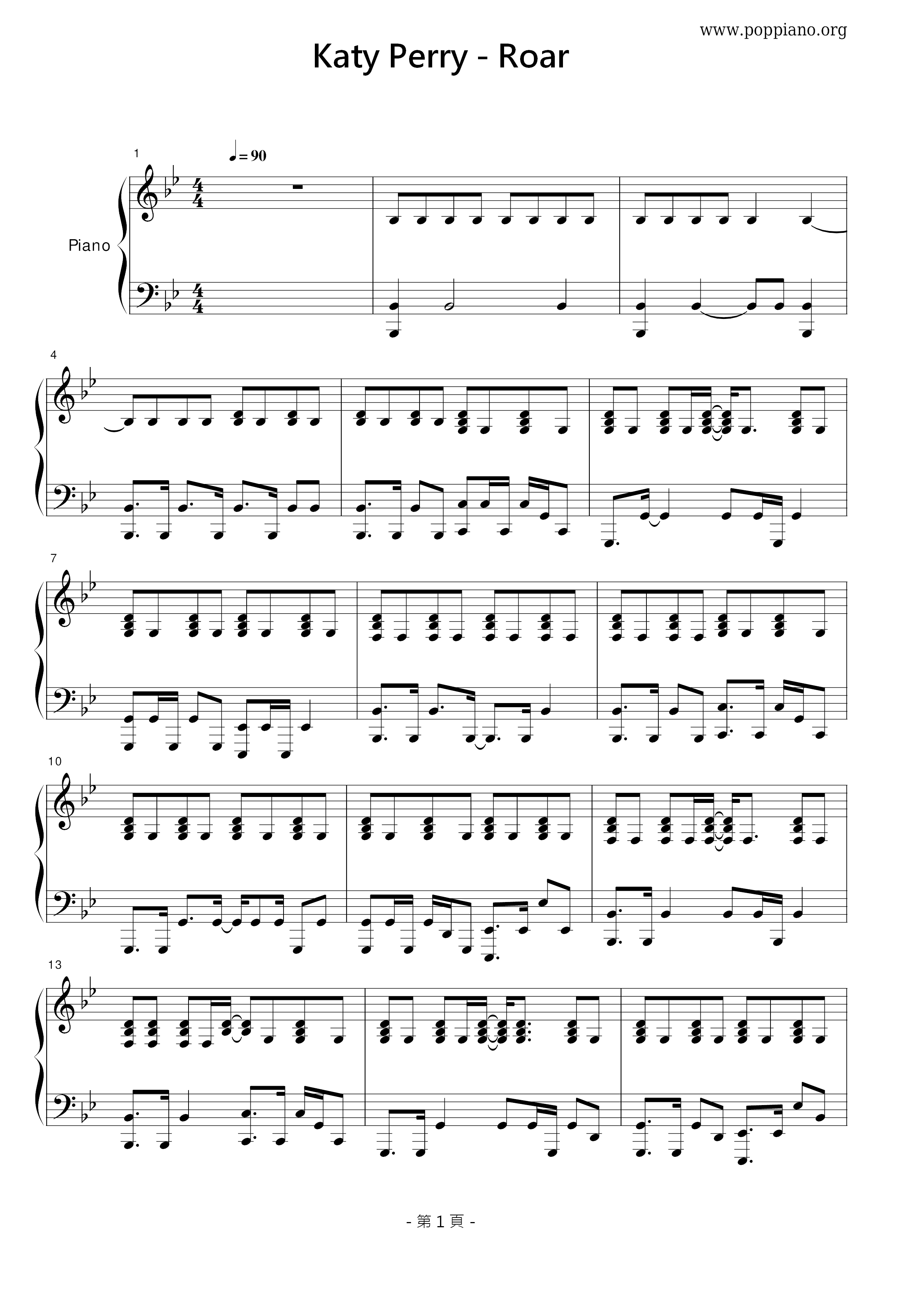 Katy Perry-Roar Sheet Music pdf, - Free Score Download ★