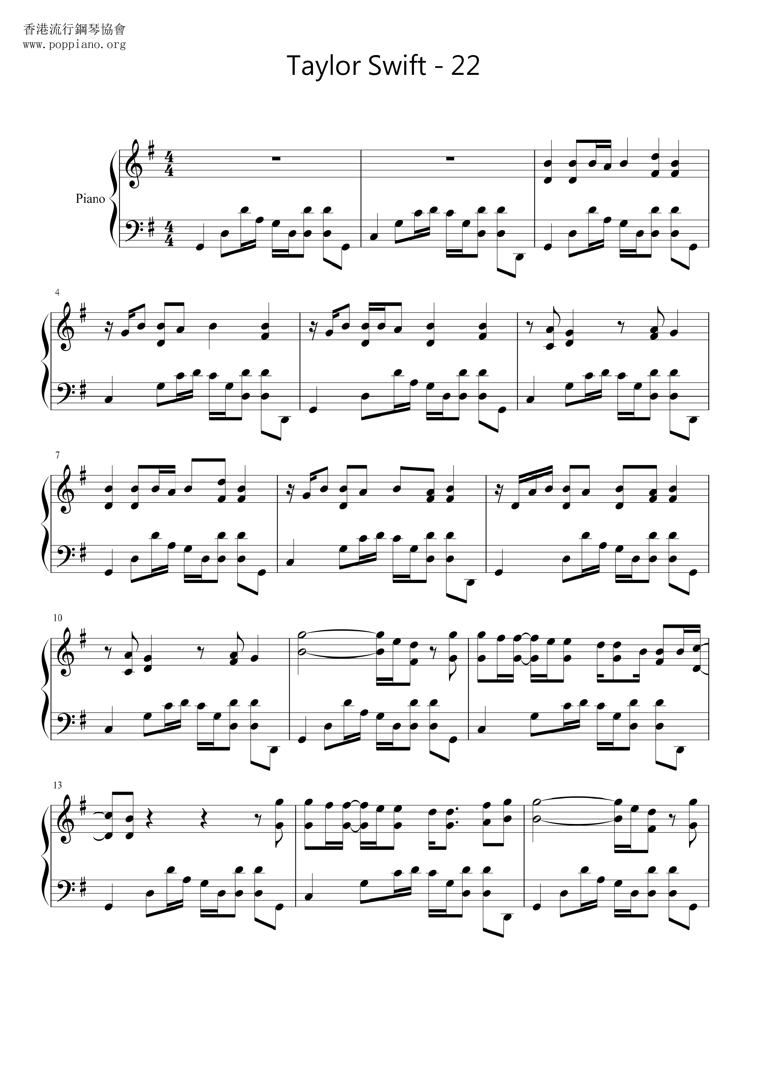 Taylor Swift-22 Sheet Music pdf, - Free Score Download ★