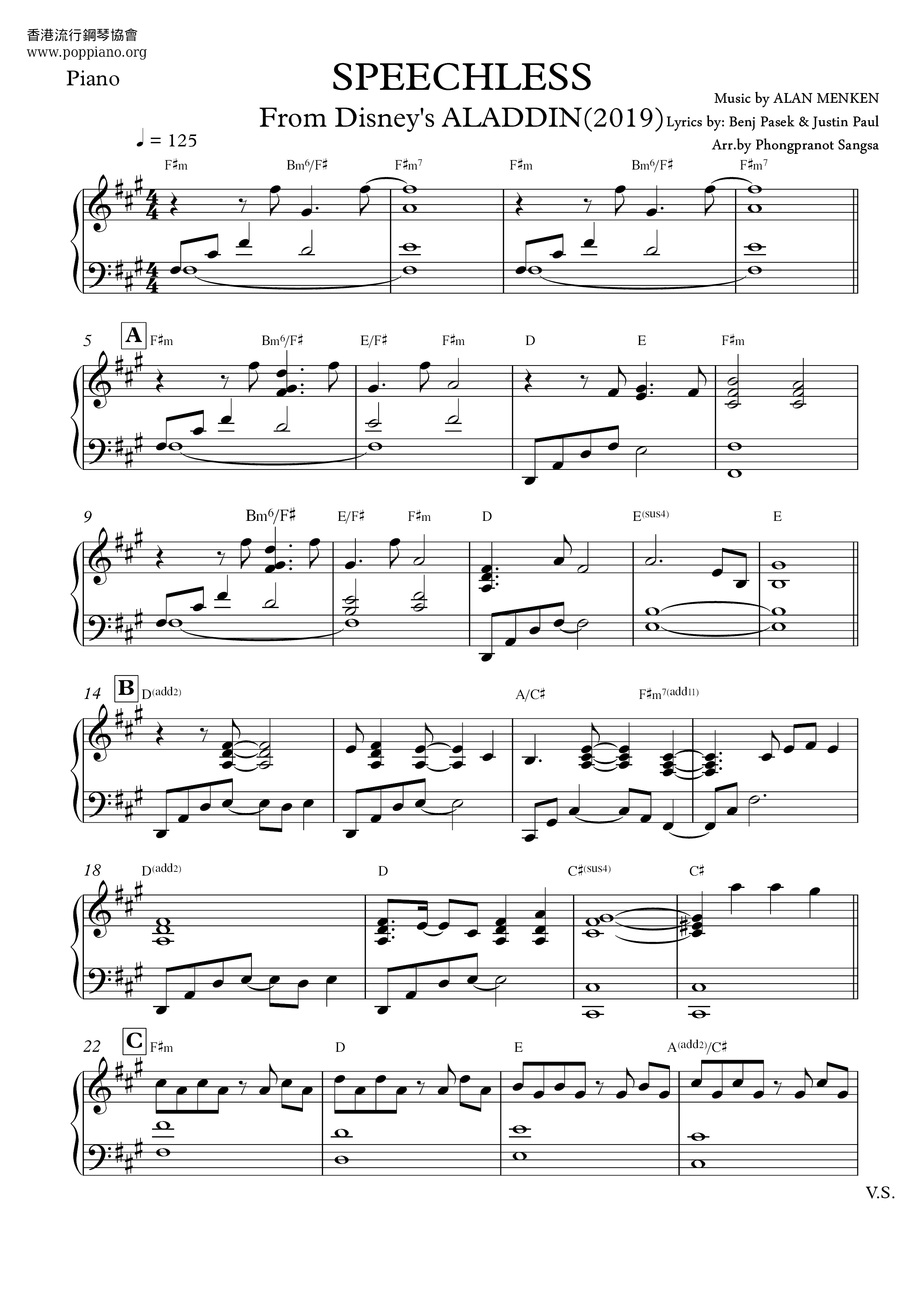 Naomi Scott-Aladdin - Speechless Sheet Music pdf, - Free Score Download ★
