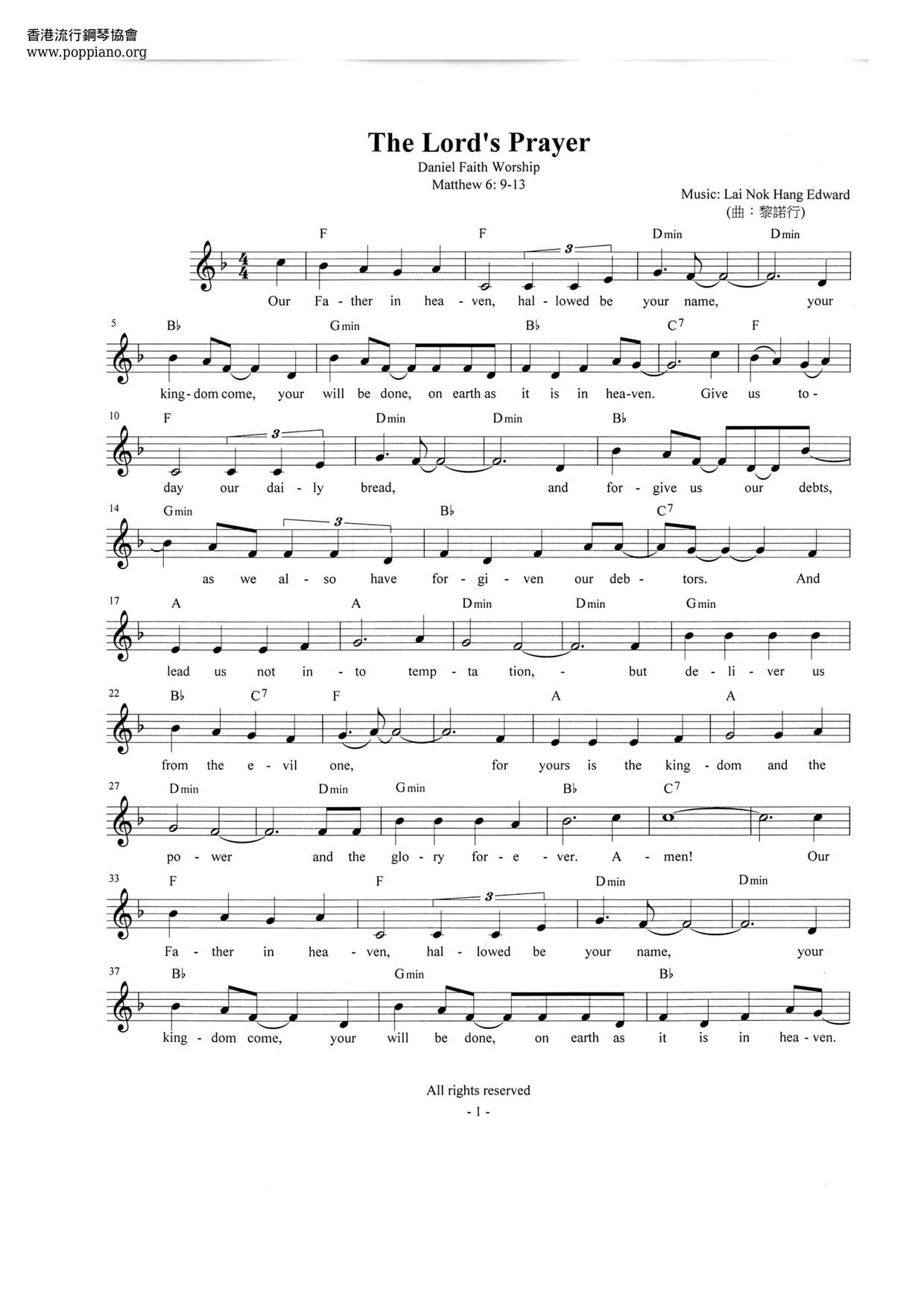 hymn-The Lord's Prayer Sheet Music pdf, - Free Score Download ★
