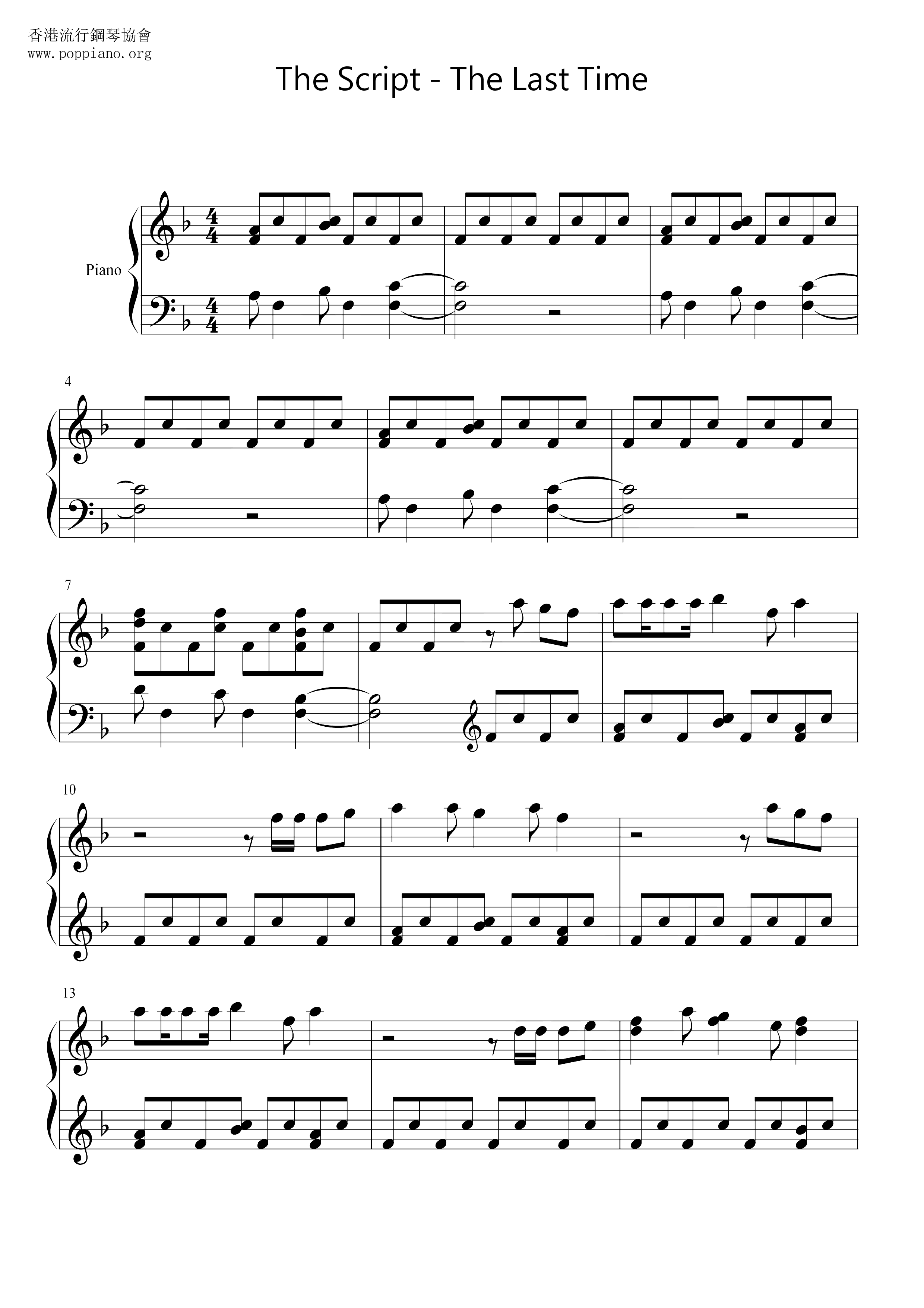 The Script-The Last Time Sheet Music pdf, - Free Score Download ★