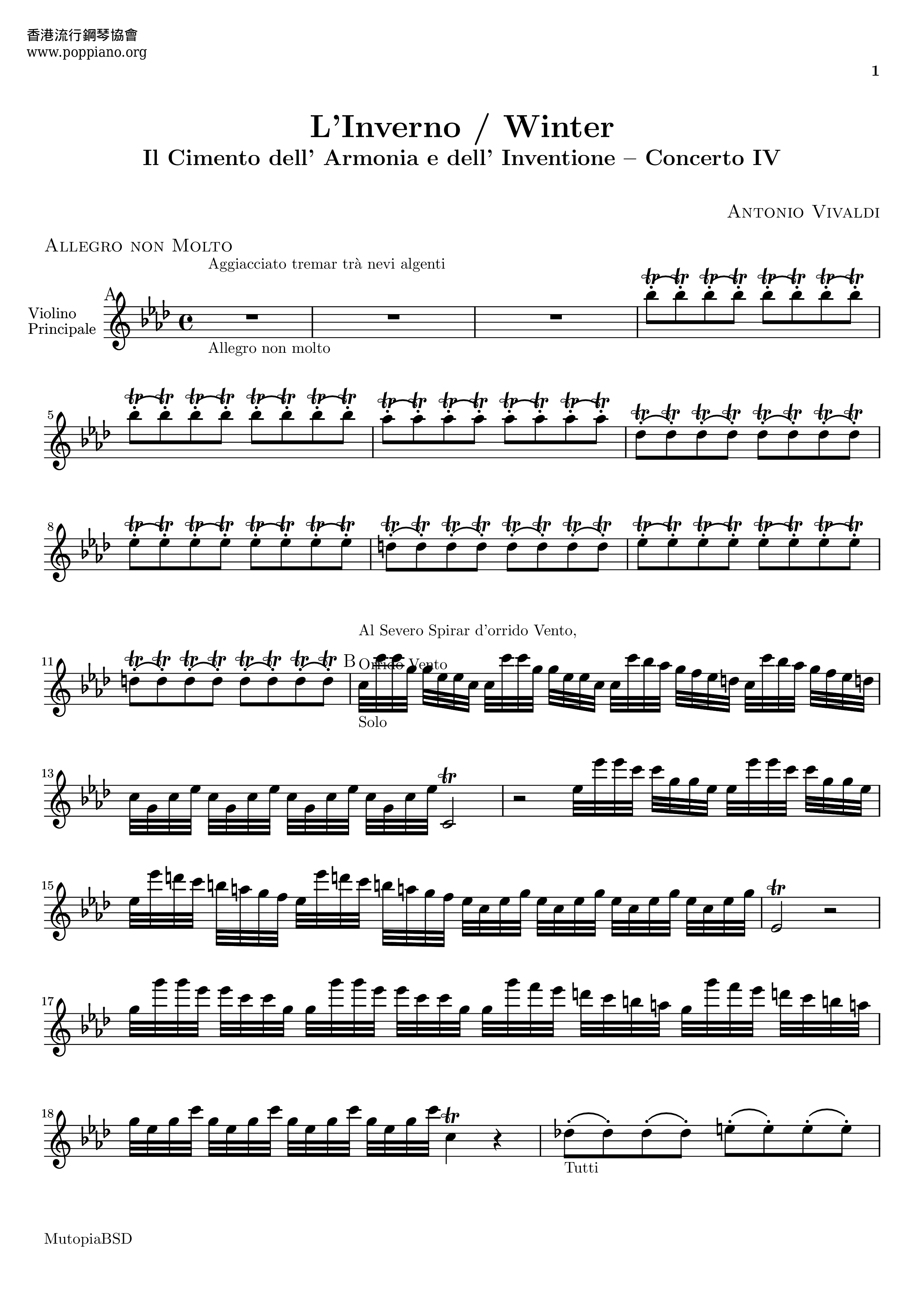 Vivaldi-Four Seasons-Winter Violin Score pdf, - Free Score Download ★