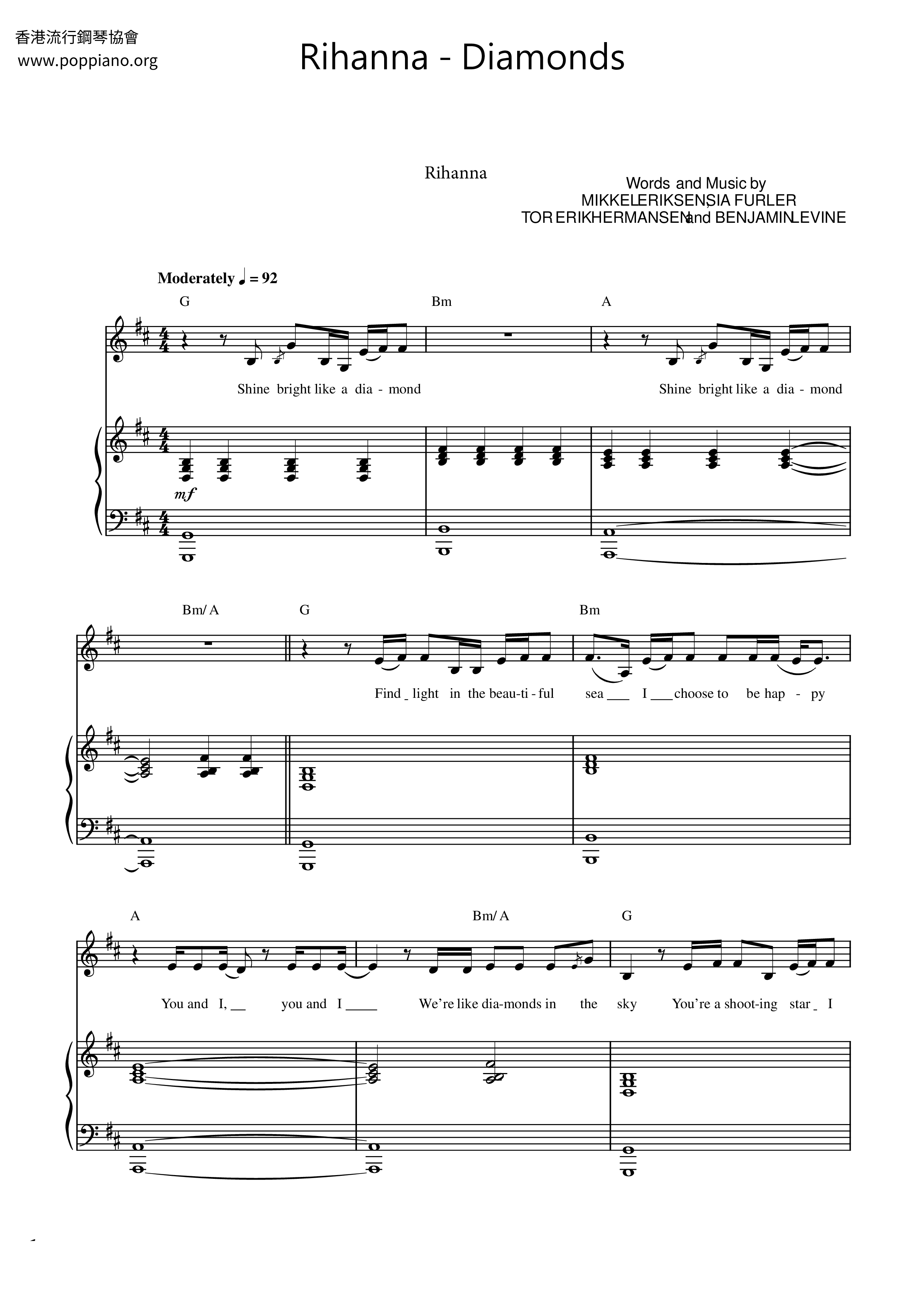 Rihanna-Diamonds Sheet Music pdf, - Free Score Download ★