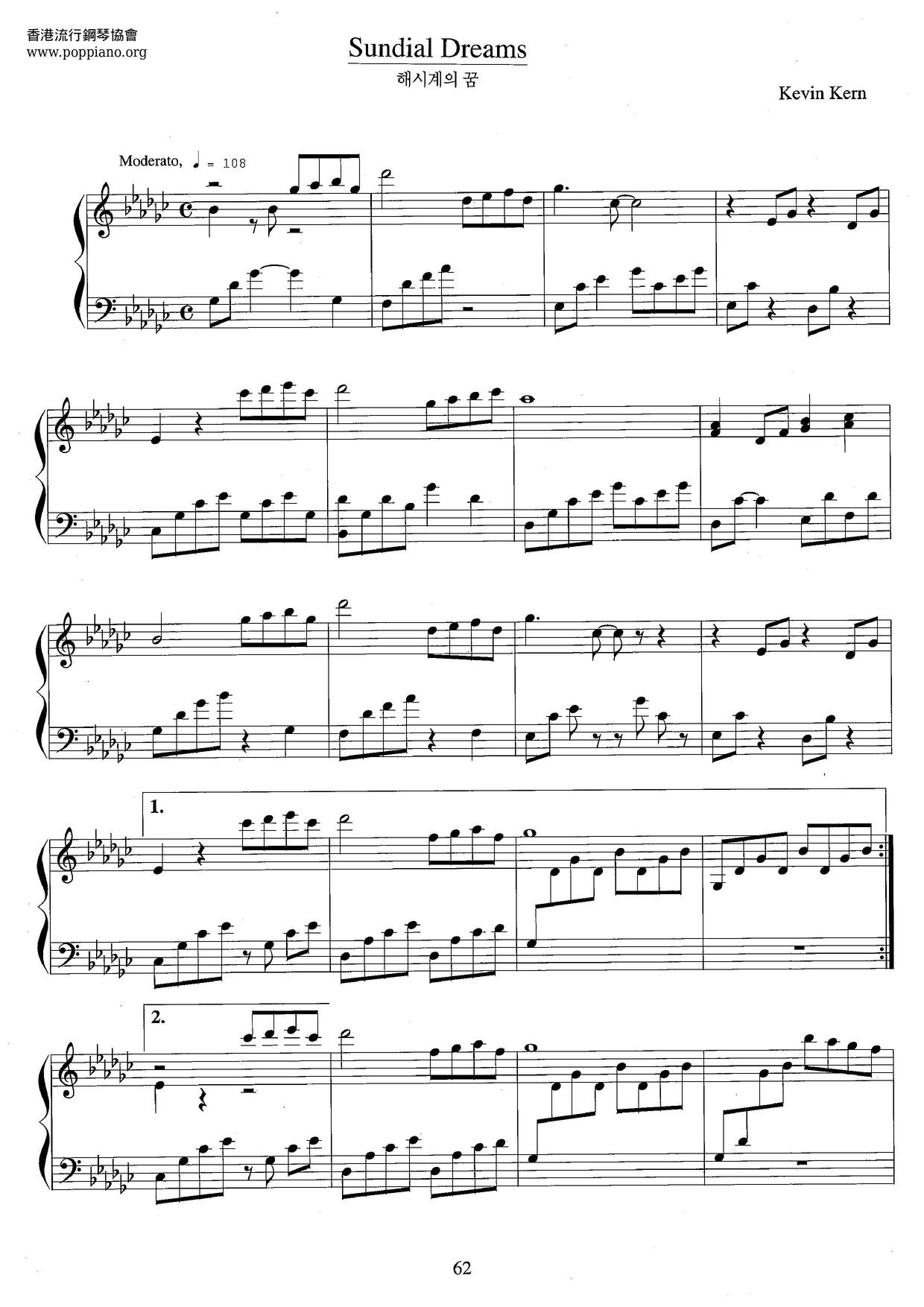 Kevin Kern-Sundial Dreams Sheet Music pdf, (ケヴィン・カーン) - Free Score ...