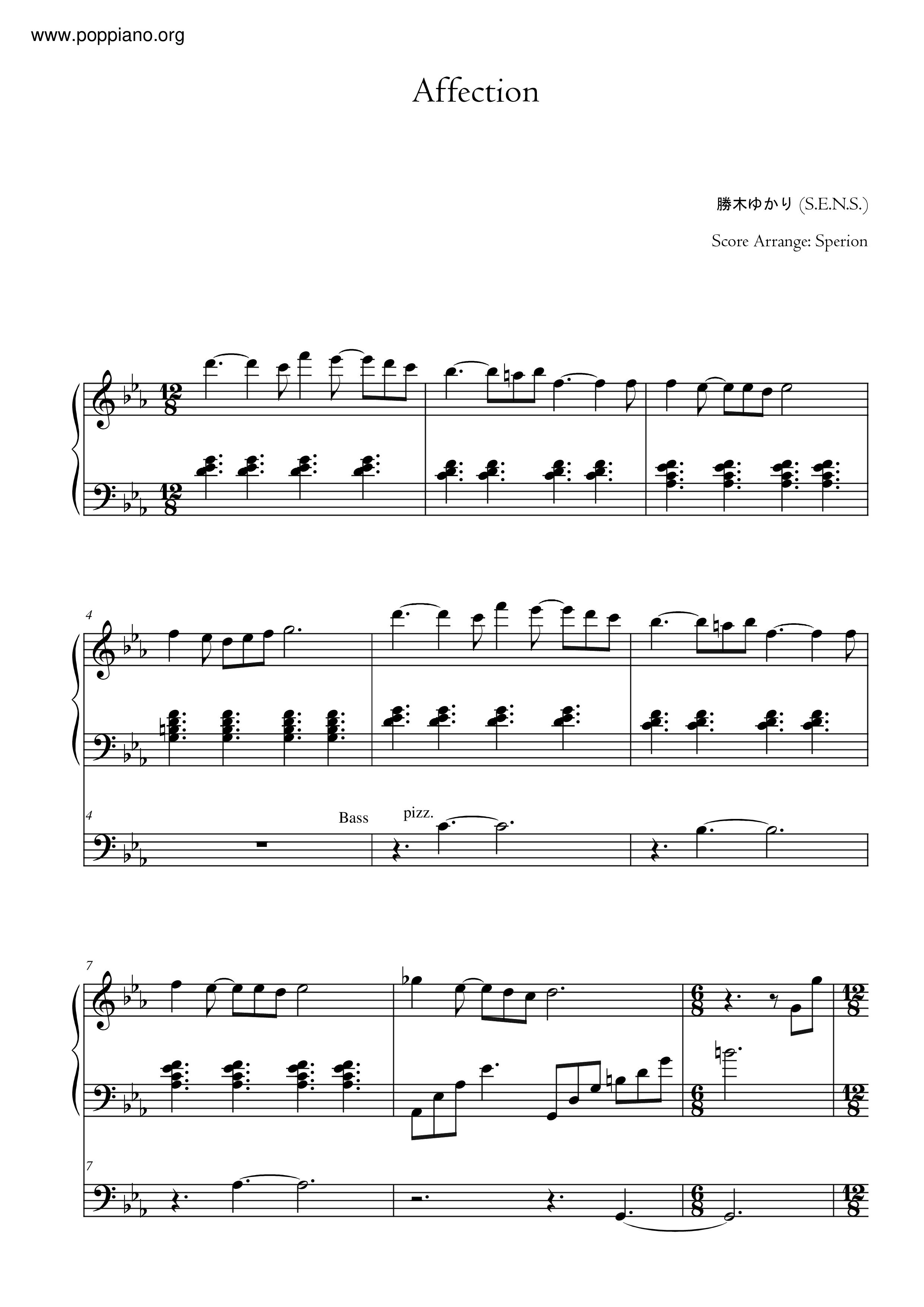 Kurau Phantom Memory-Affection Sheet Music pdf, - Free Score Download ★