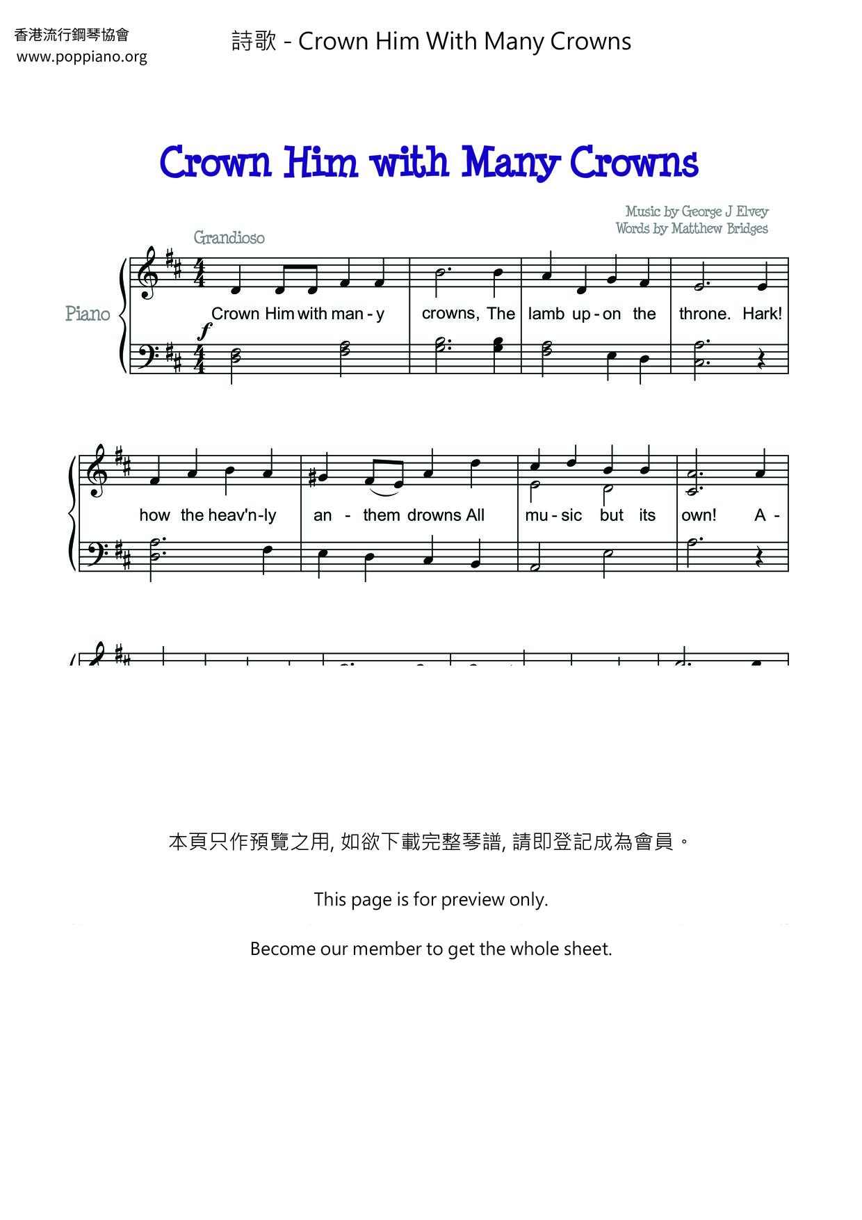 George Elvey-Crown Him With Many Crowns Sheet Music pdf, - Free Score Download ★