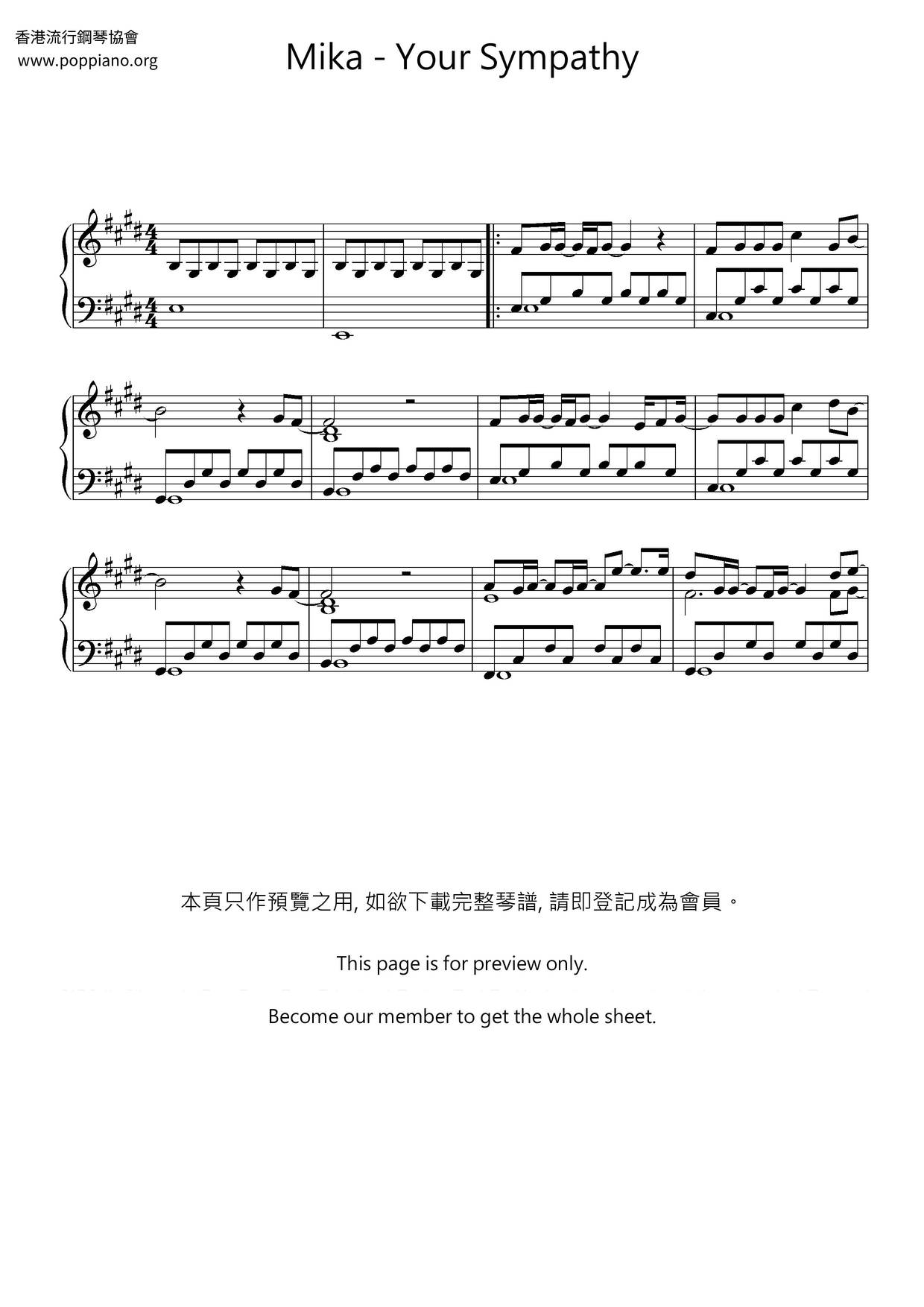 Mika-Your Sympathy Sheet Music pdf, - Free Score Download ★