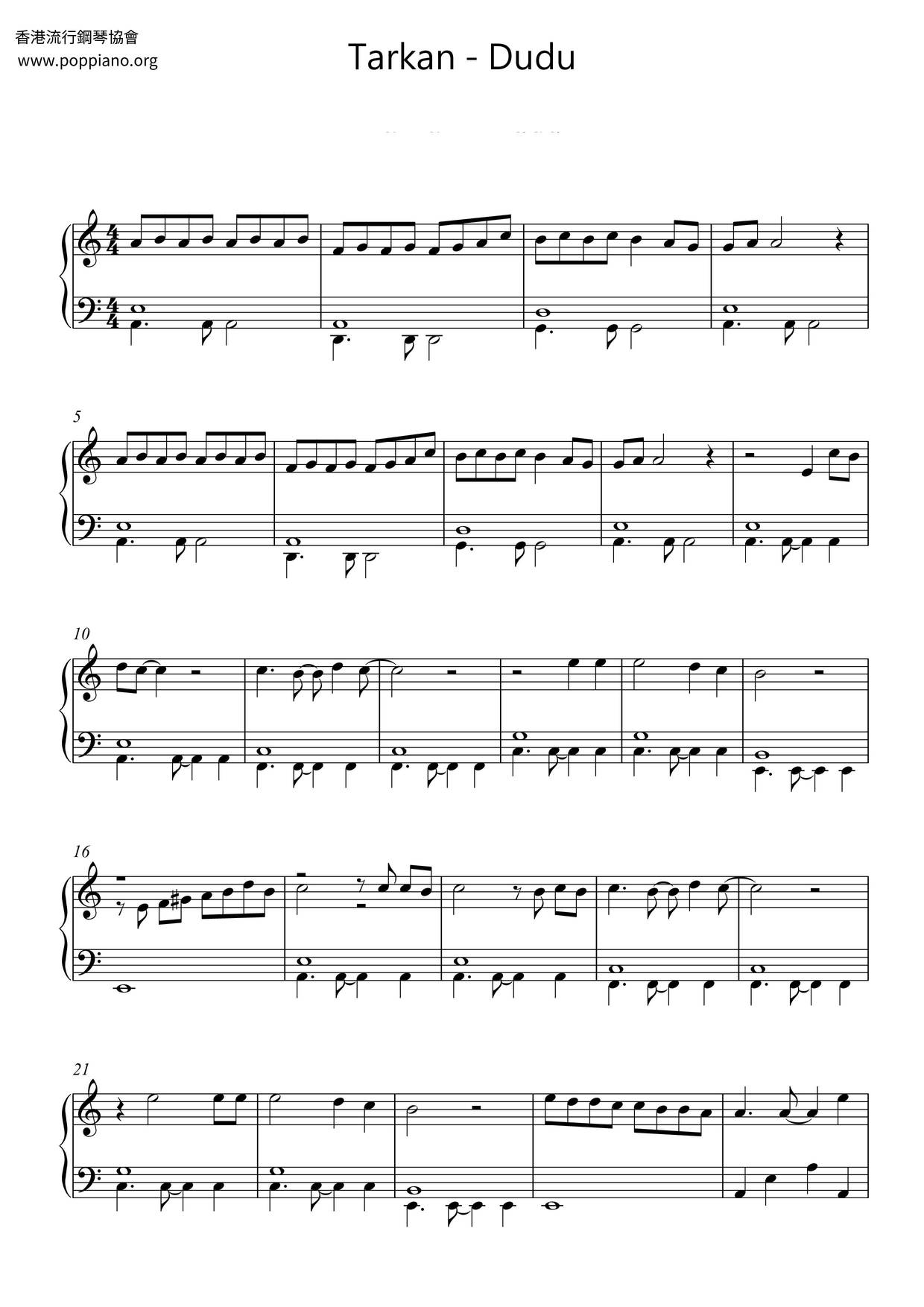 Tarkan-Dudu Sheet Music pdf, - Free Score Download ★