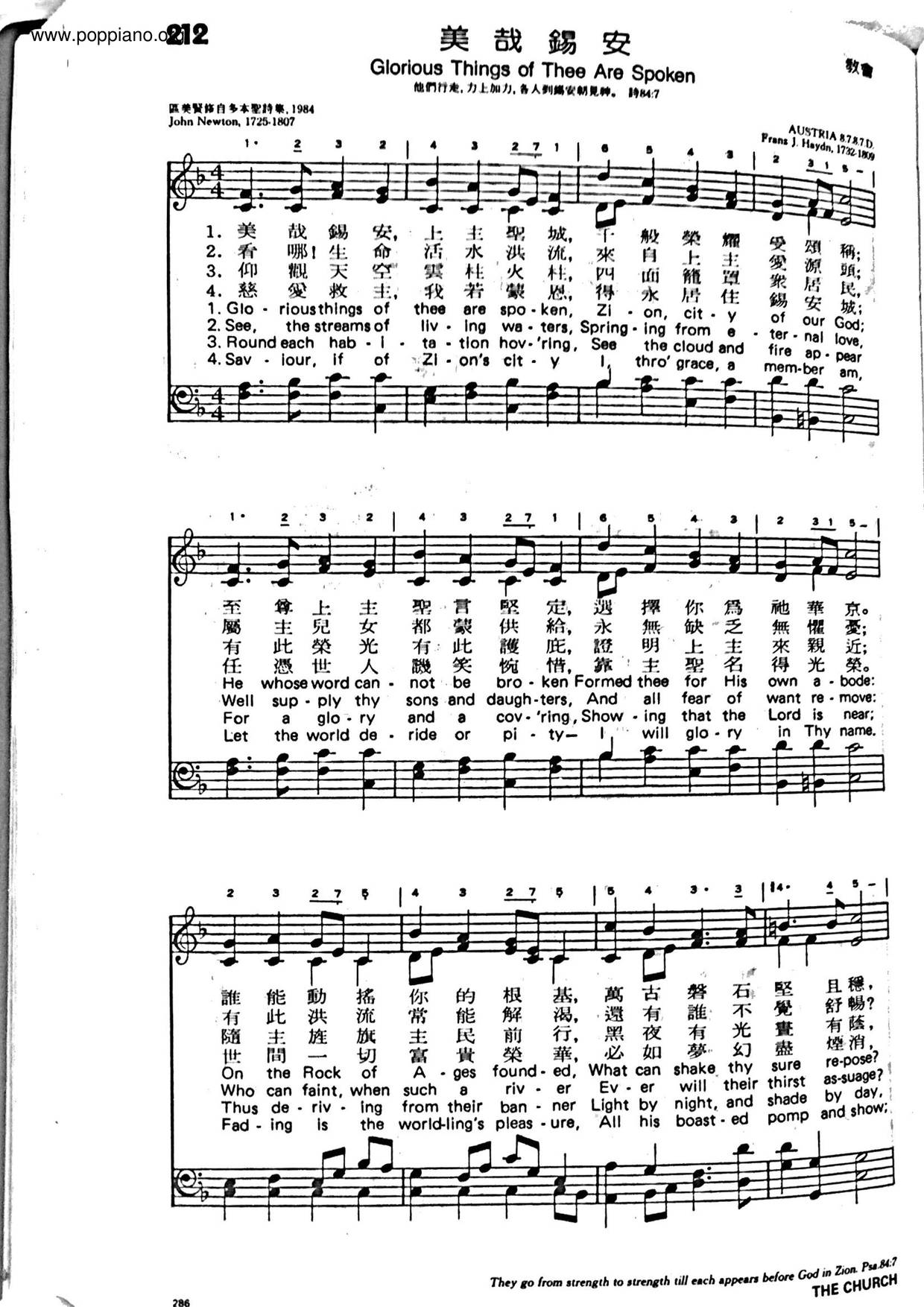 hymn-Beautiful Zion Sheet Music pdf, - Free Score Download ★