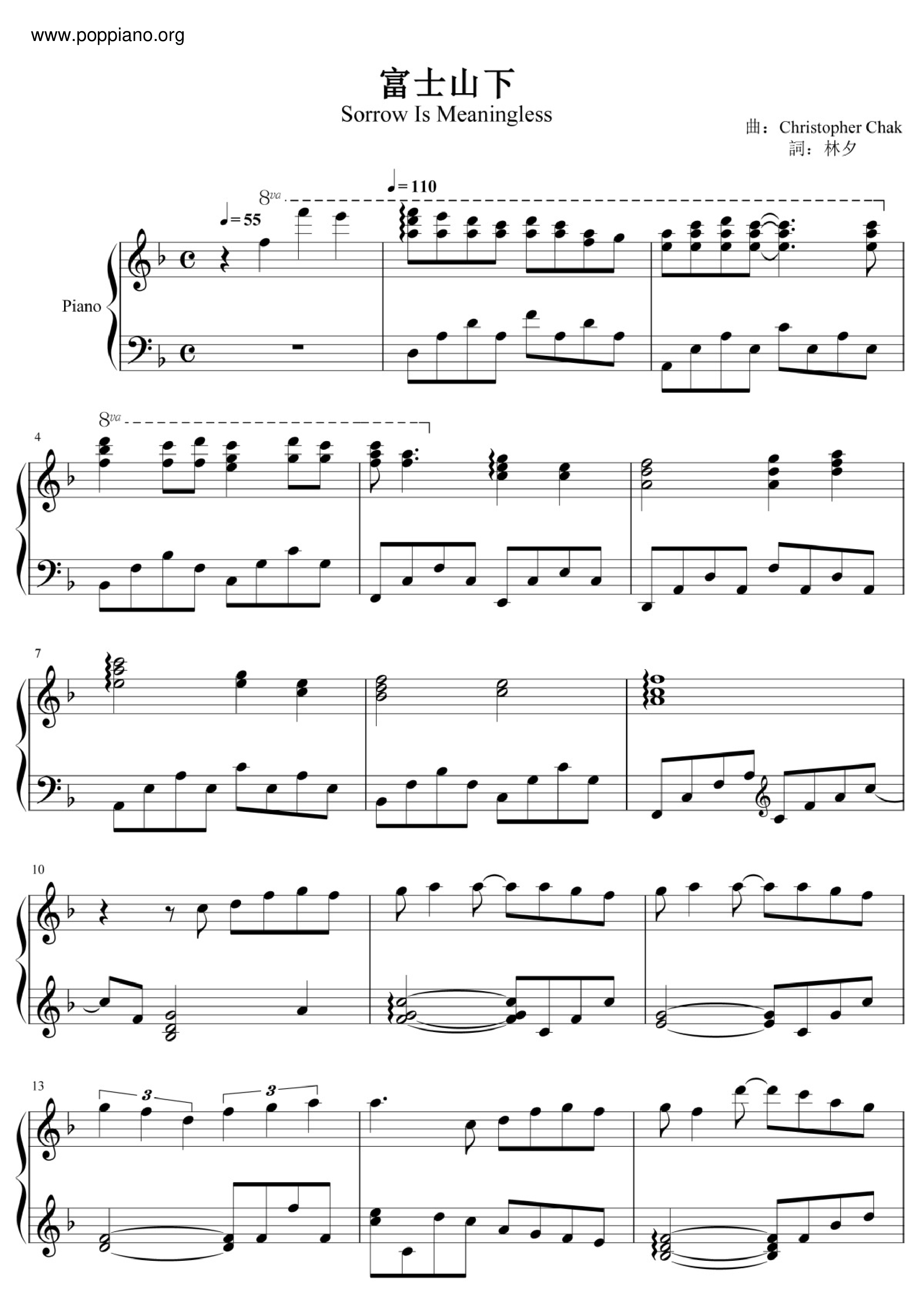 Eason Chan-Below Mount Fuji Sheet Music pdf, - Free Score Download ★