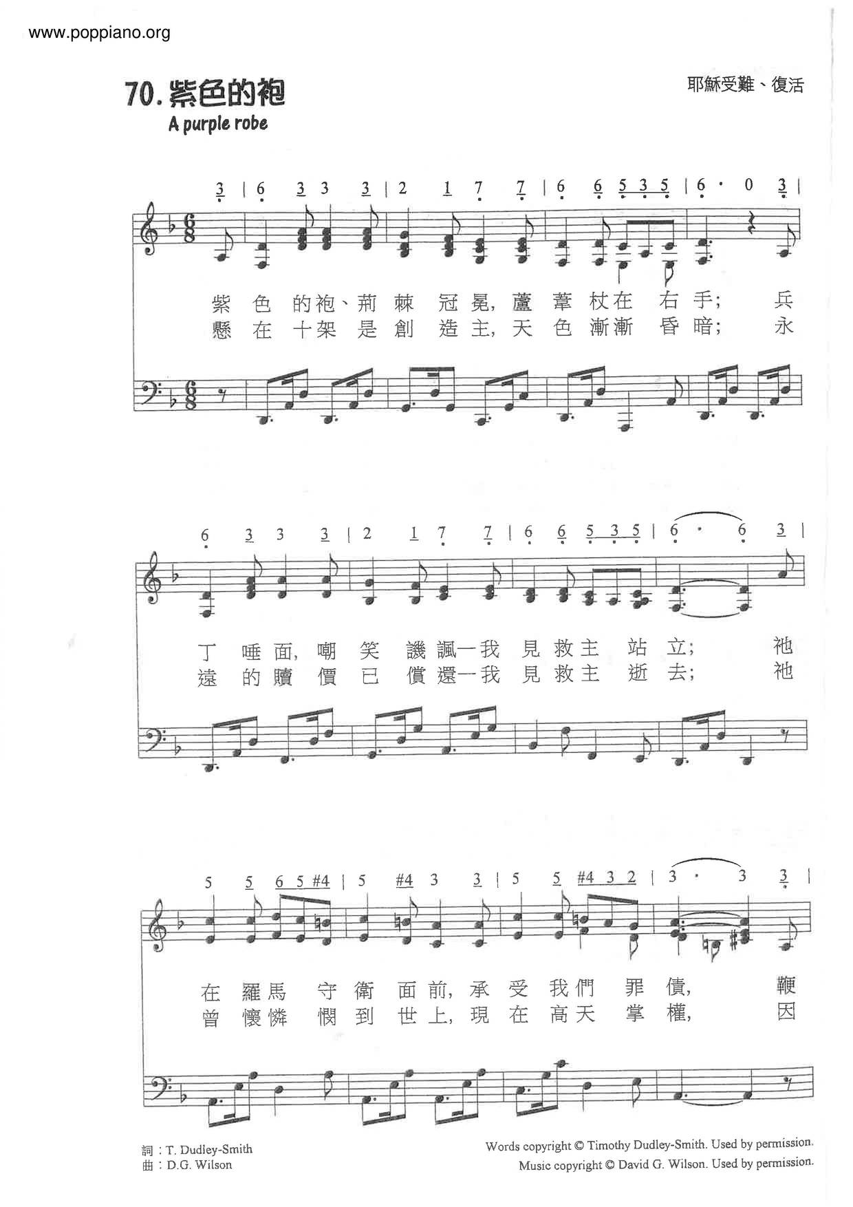 hymn-A Purple Robe Sheet Music pdf, - Free Score Download ★