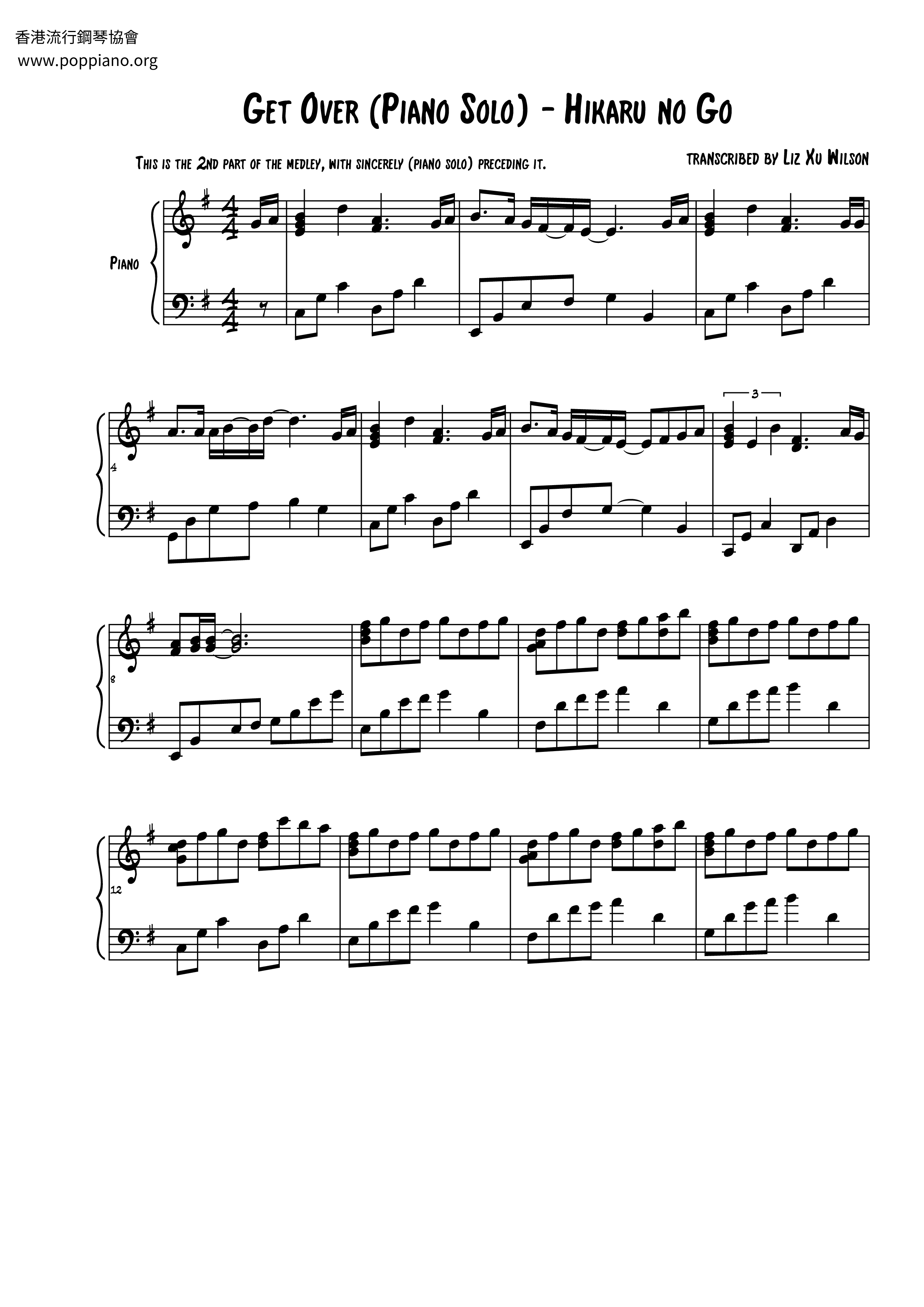 DREAM-GET OVER Sheet Music pdf, - Free Score Download ★