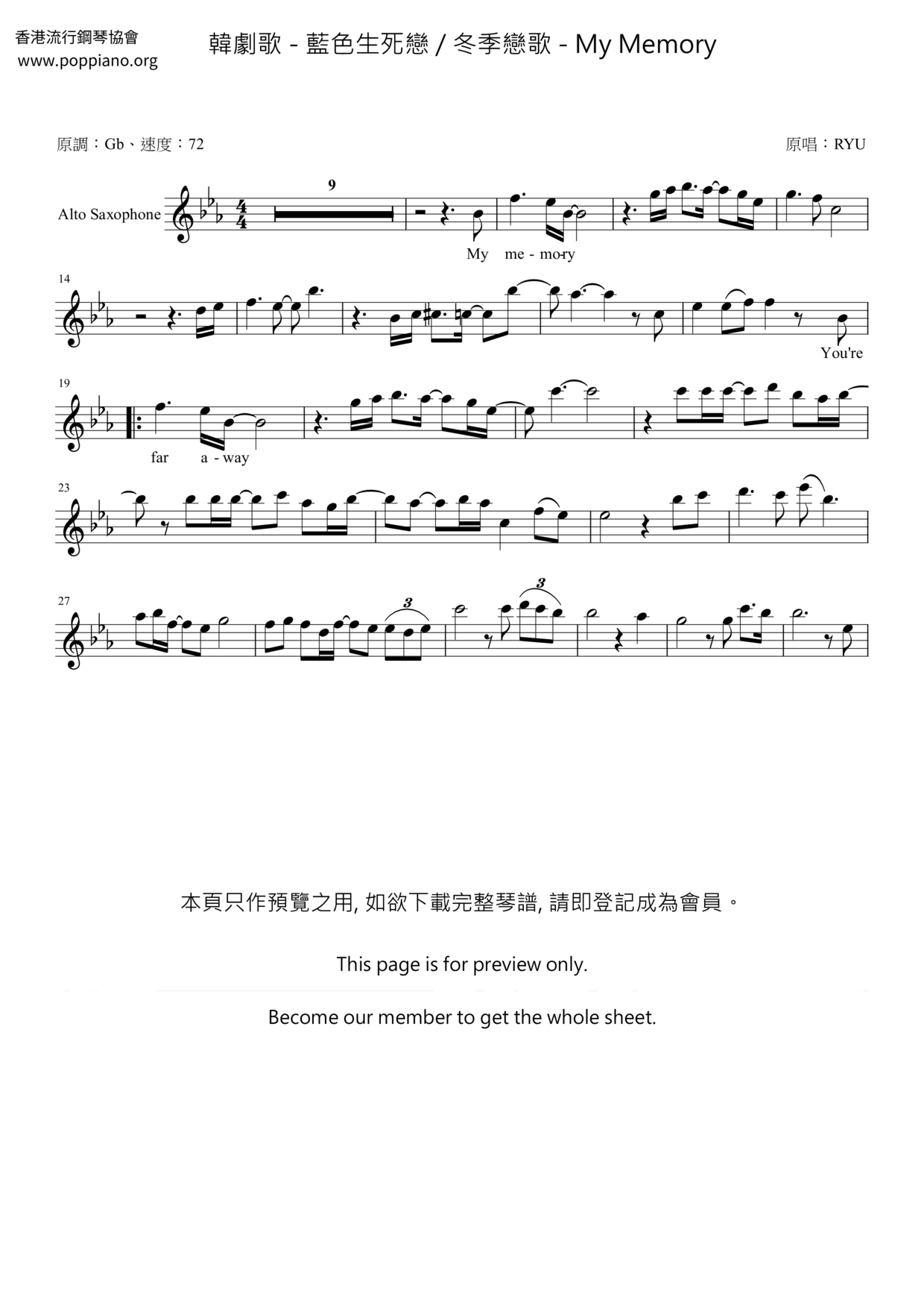 Eason Chan-Winter Sonata - My Memory Sax Score pdf, -冬のソナタ - My Memory 楽譜 - Free Score Download ★