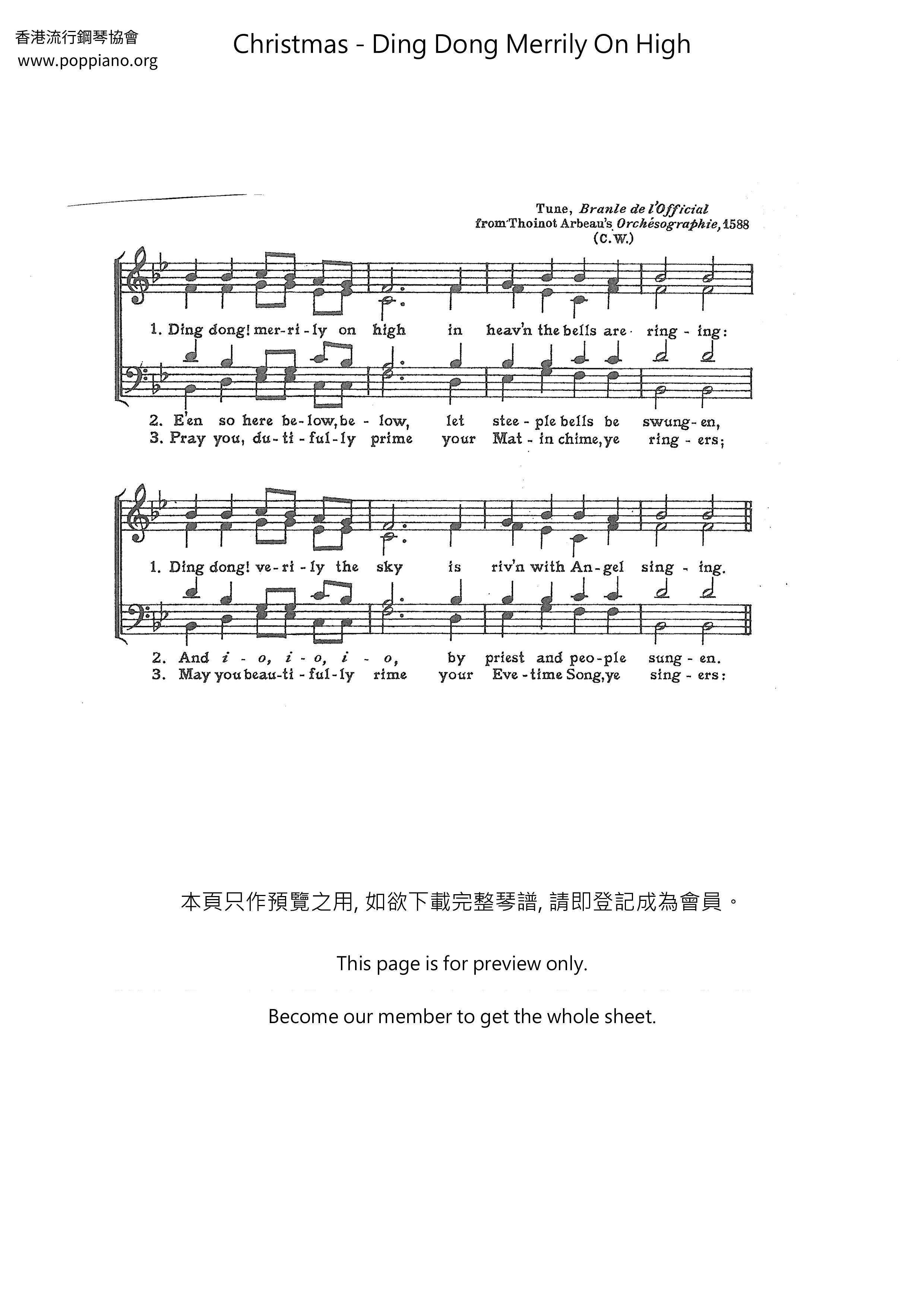 Christmas-Ding Dong Merrily On High Sheet Music pdf, - Free Score Download ★