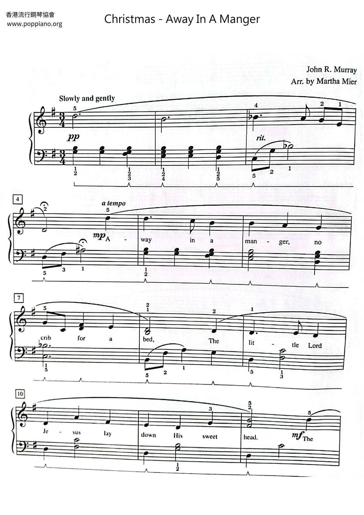 Christmas-Away In A Manger Sheet Music pdf, - Free Score Download ★
