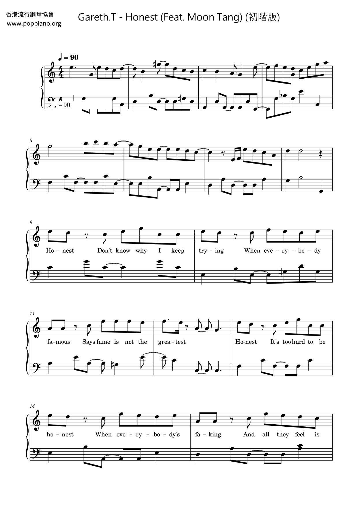 Gareth.T-honest (feat. moon tang) Sheet Music pdf, - Free Score Download ★