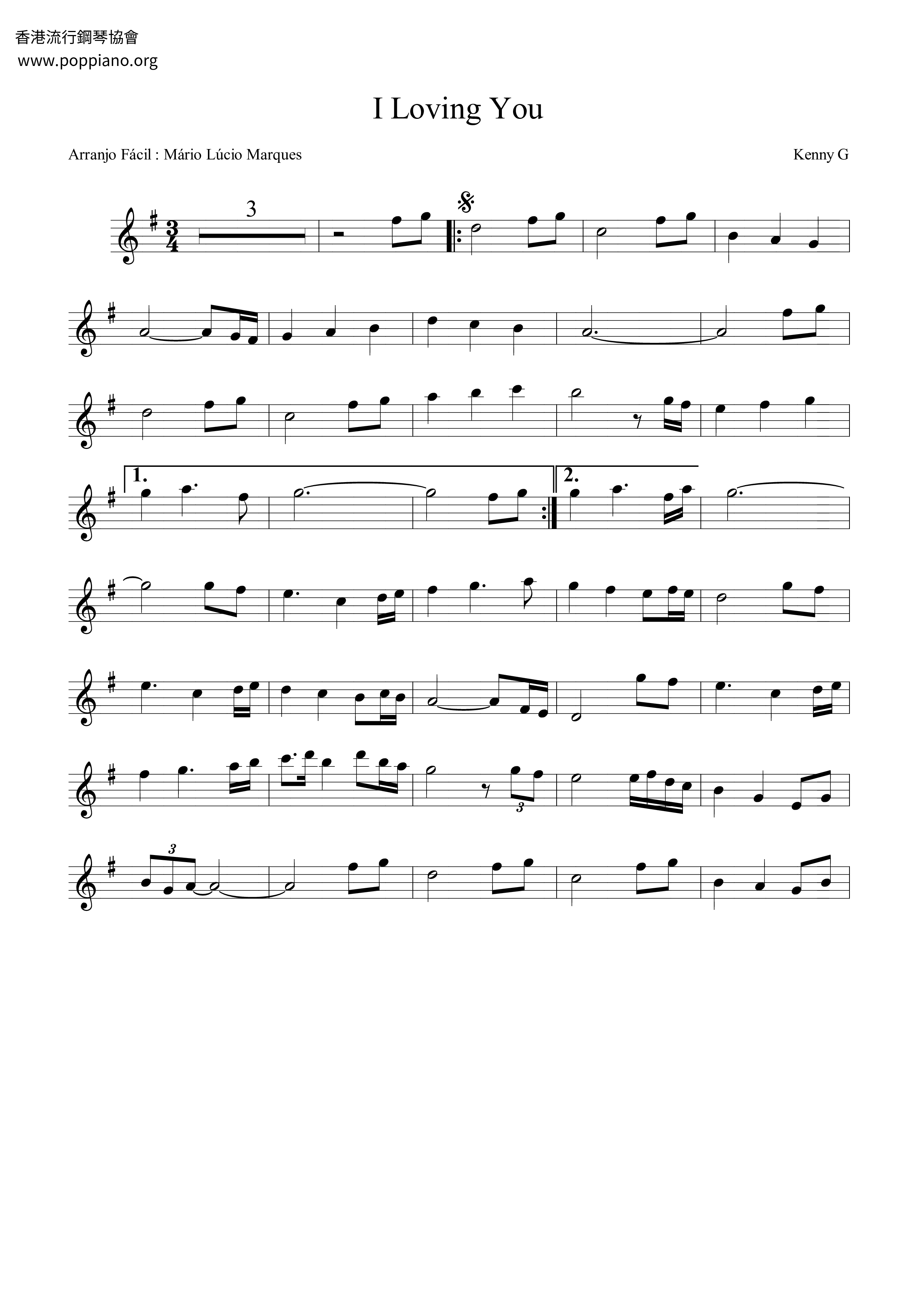Kenny G-Loving You Sax Score pdf, - Free Score Download ★