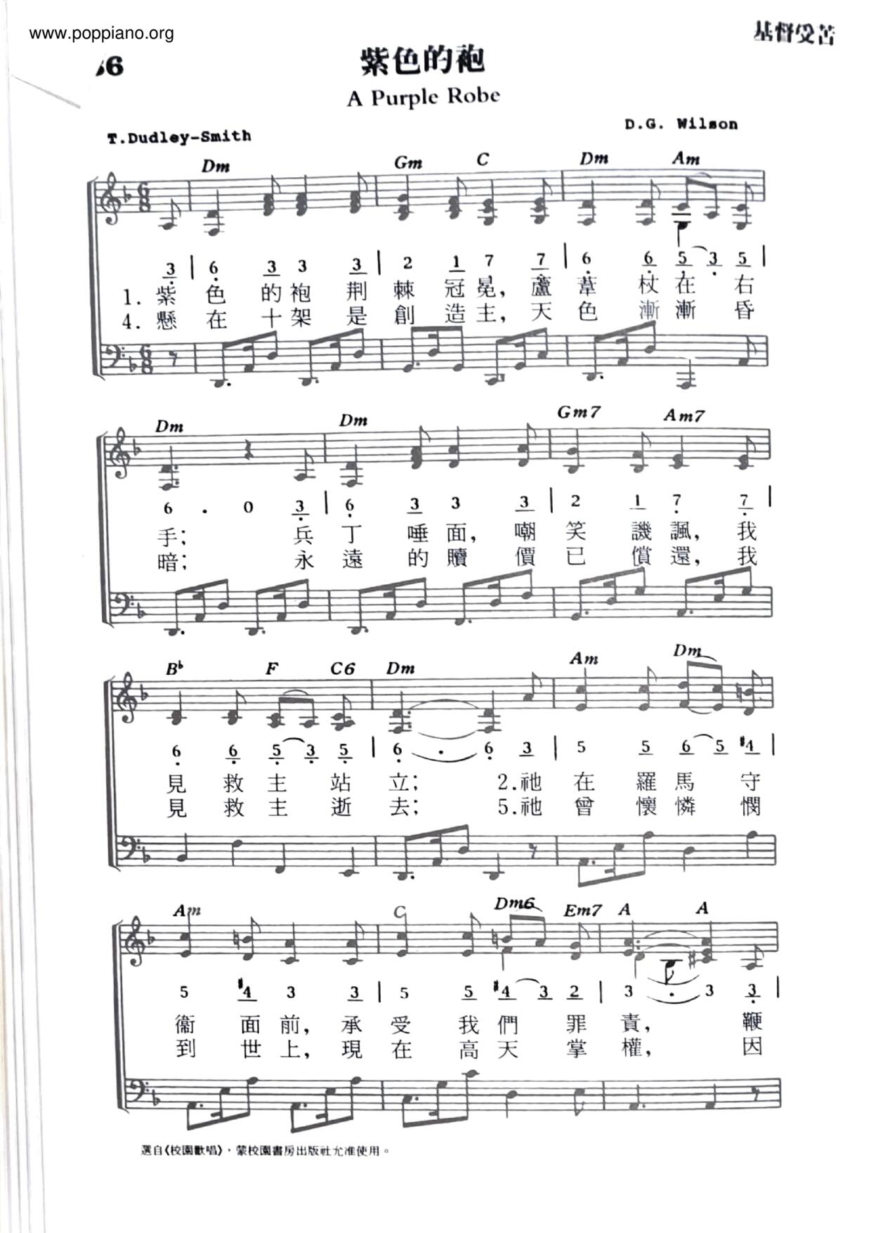hymn-A Purple Robe Sheet Music pdf, - Free Score Download ★