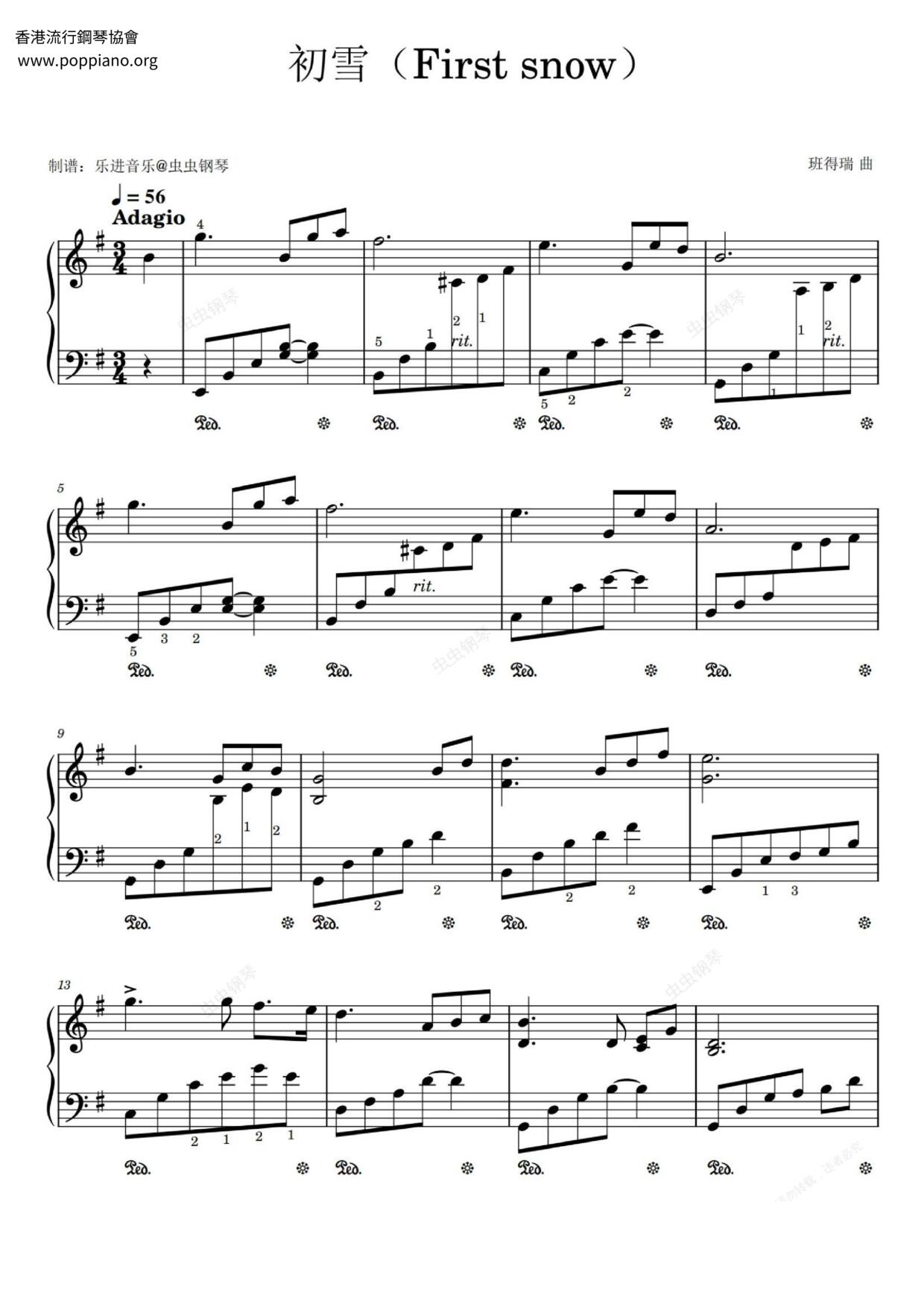 Bandari-The First Snowflakes Sheet Music pdf, - Free Score Download ★