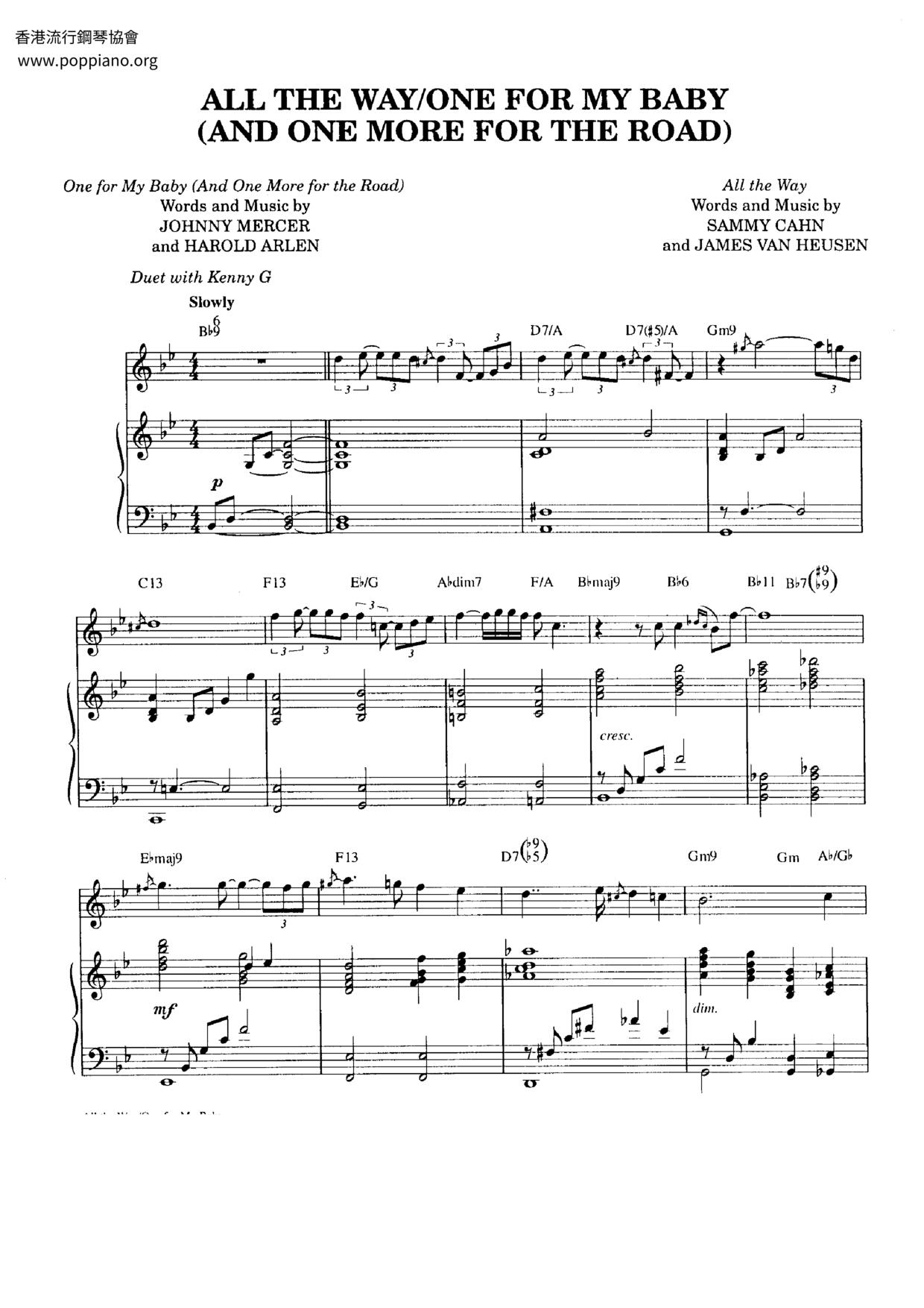George Gershwin-All The Way Sheet Music pdf, - Free Score Download ★