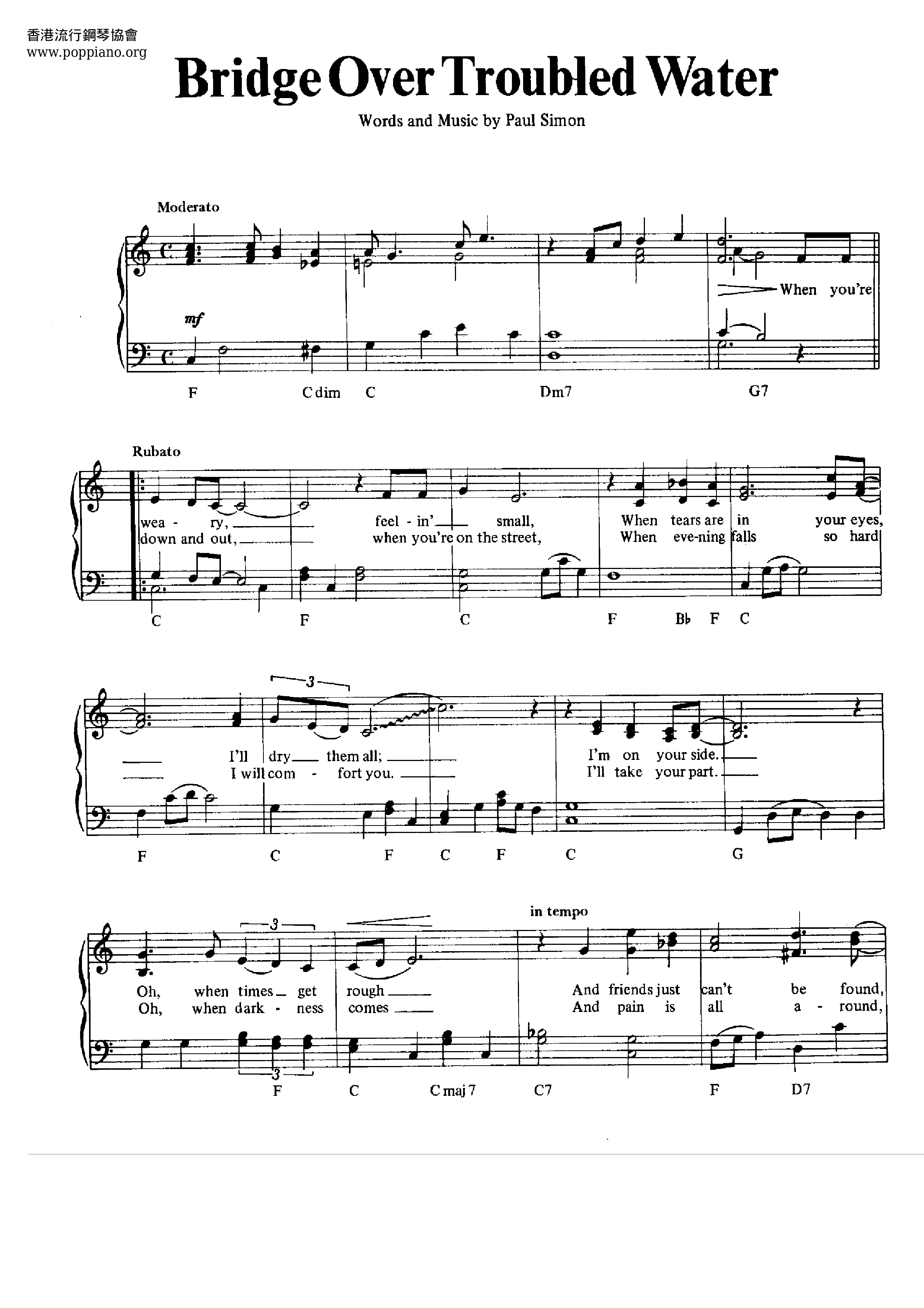 Paul Simon Simon And Garfunkel Bridge Over Troubled Water 琴譜pdf 香港流行鋼琴協會
