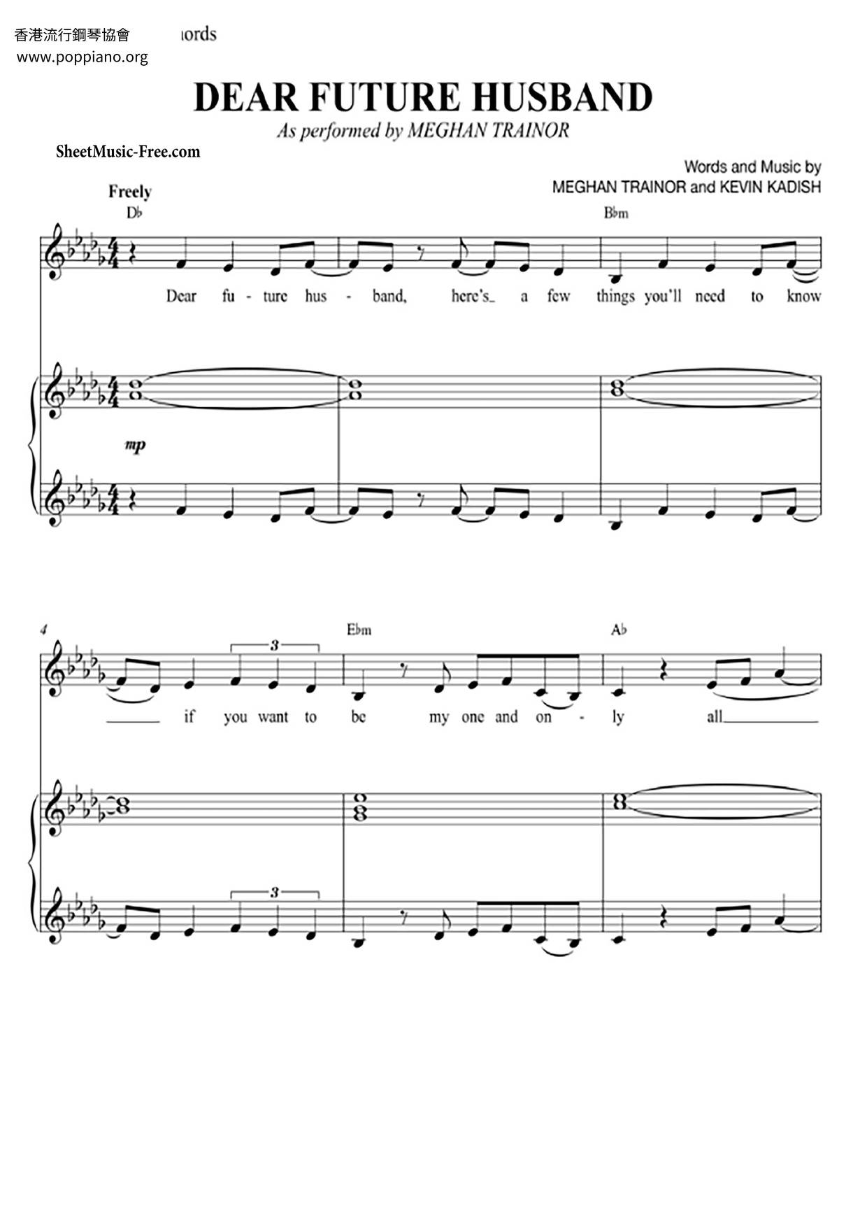 Meghan Trainor-Dear Future Husband 琴譜pdf-香港流行鋼琴協會琴譜下載 ★
