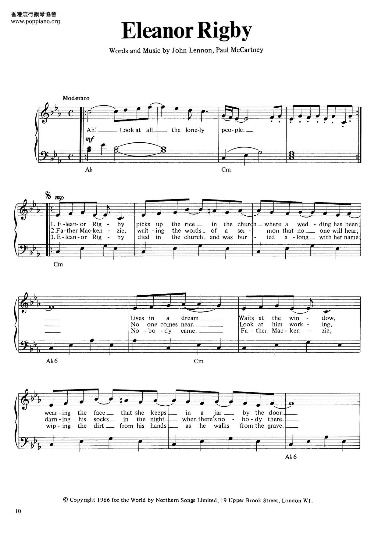 The Beatles-Eleanor Rigby 琴譜pdf-香港流行鋼琴協會琴譜下載 ★