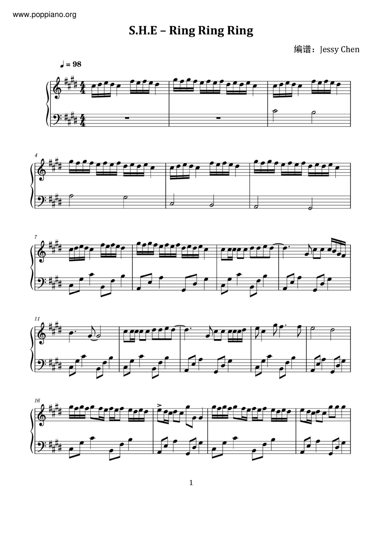 S.H.E-Ring Ring Ring 琴譜pdf-香港流行鋼琴協會琴譜下載 ★