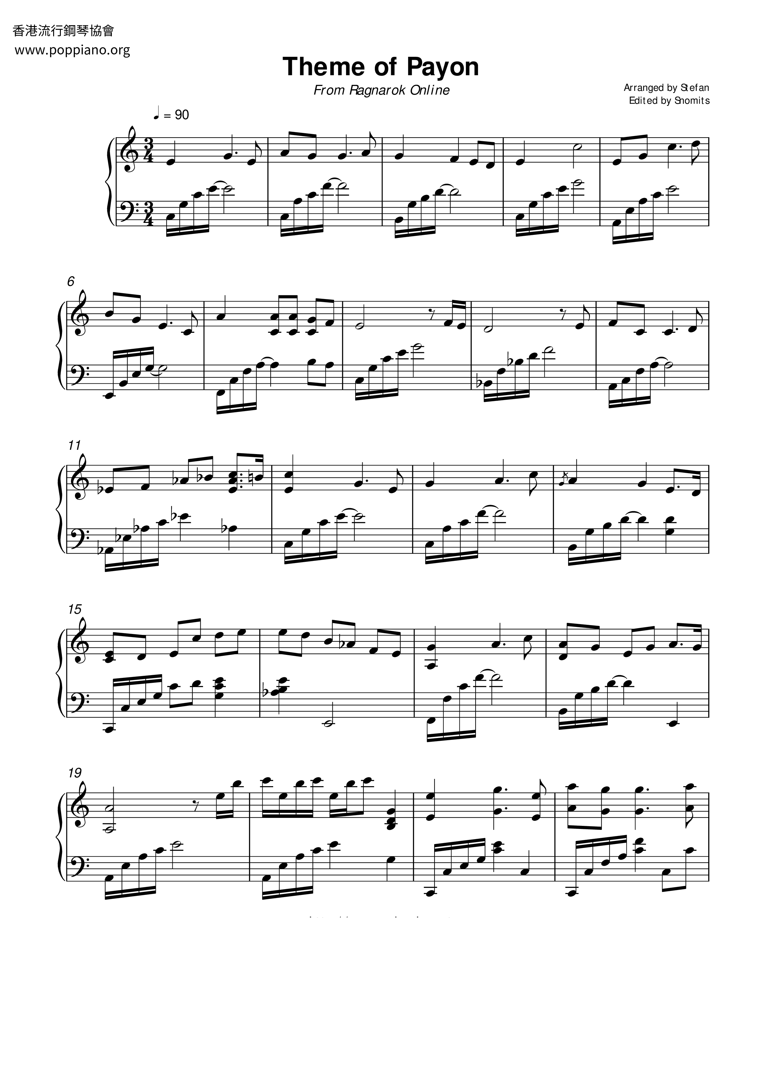 Ragnarok Online-Theme Of Payon 琴譜pdf-香港流行鋼琴協會琴譜下載 ★