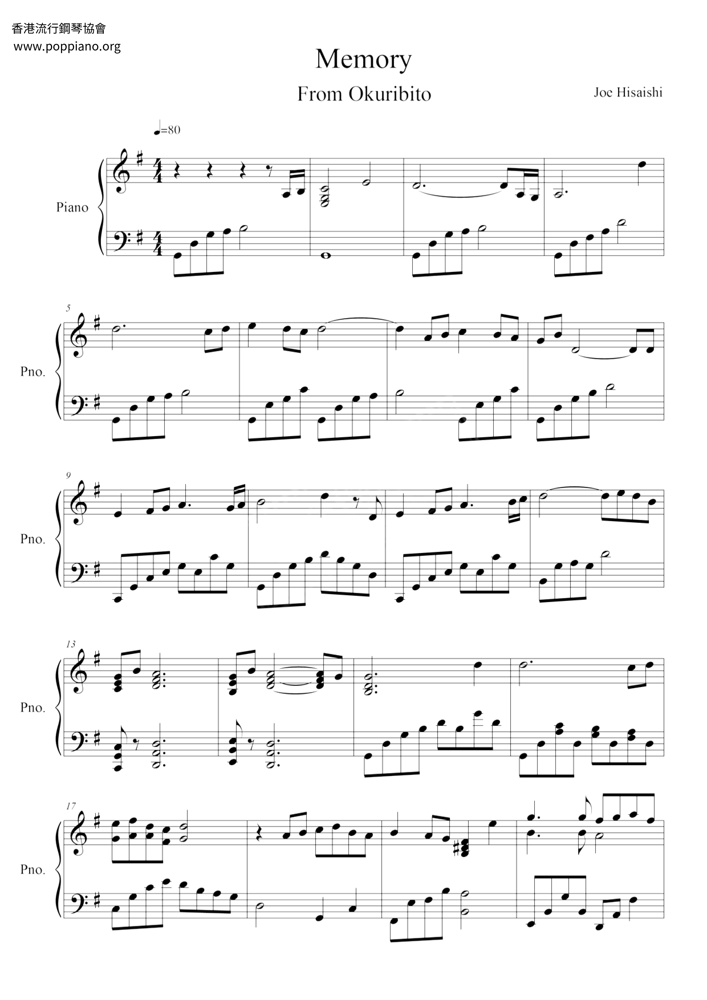 ★ 久石讓-Departures - Okuribito / Memory 琴譜pdf-禮儀師の奏鳴曲《おくりびと》 楽譜 (ひさいしじょう ...