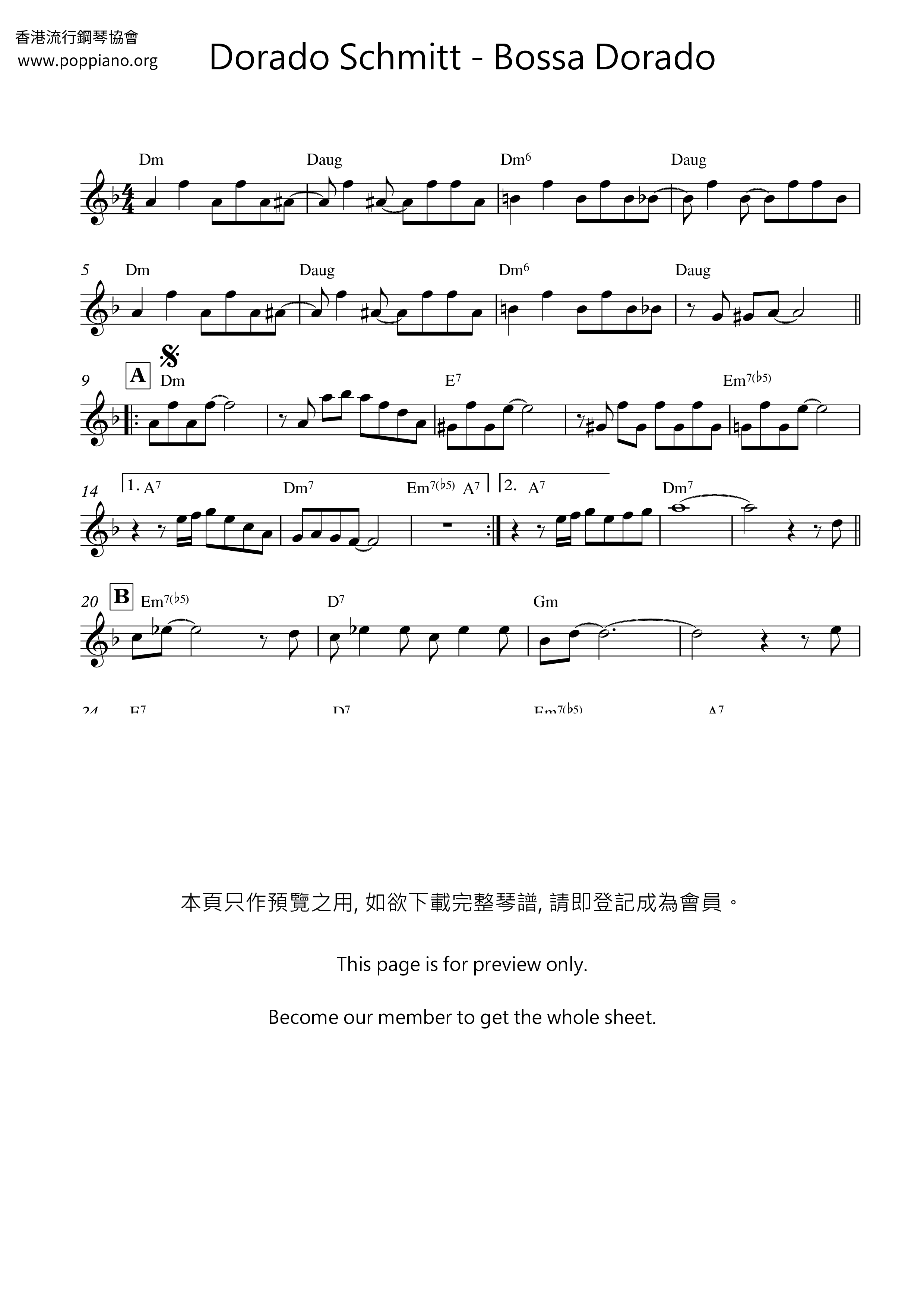 Dorado Schmitt-Bossa Dorado 琴譜pdf-香港流行鋼琴協會琴譜下載 ★