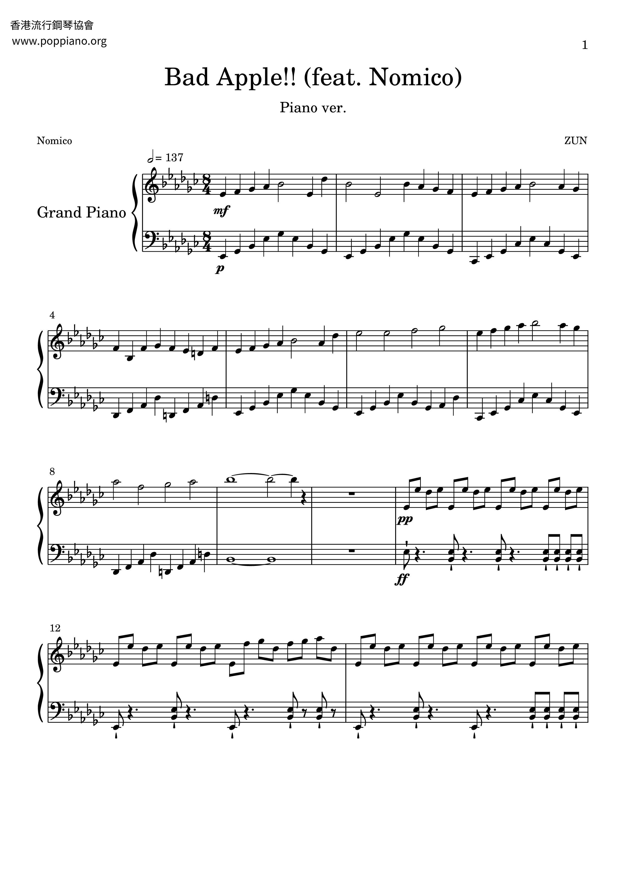 ZUN-Bad Apple!! 琴譜pdf-初音ミク 楽譜 (ズン)-香港流行鋼琴協會琴譜下載 ★