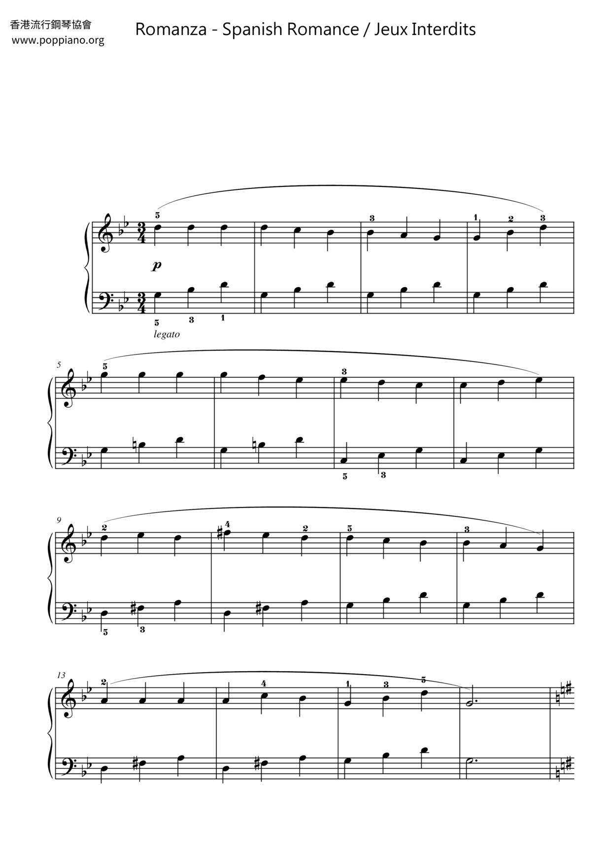 Romanza-Spanish Romance / Jeux Interdits 琴譜pdf-香港流行鋼琴協會琴譜下載 ★
