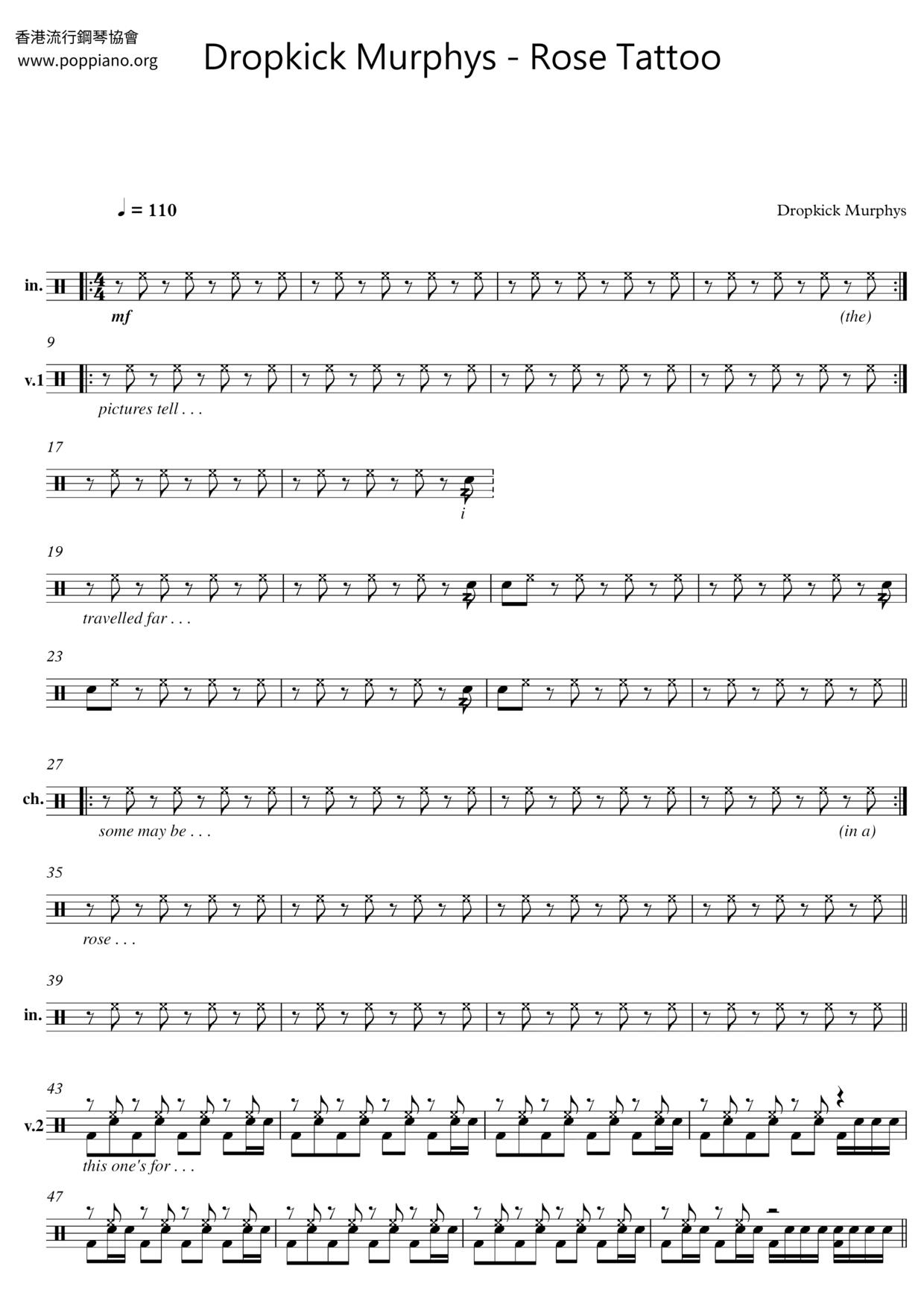 Dropkick Murphys-Rose Tattoo 鼓譜pdf-香港流行鋼琴協會琴譜下載 ★
