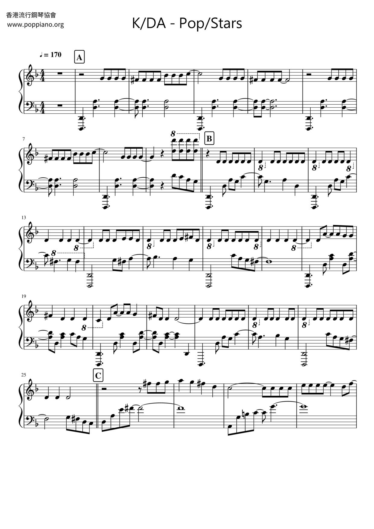 K/DA-Pop/Stars 琴譜pdf-香港流行鋼琴協會琴譜下載 ★