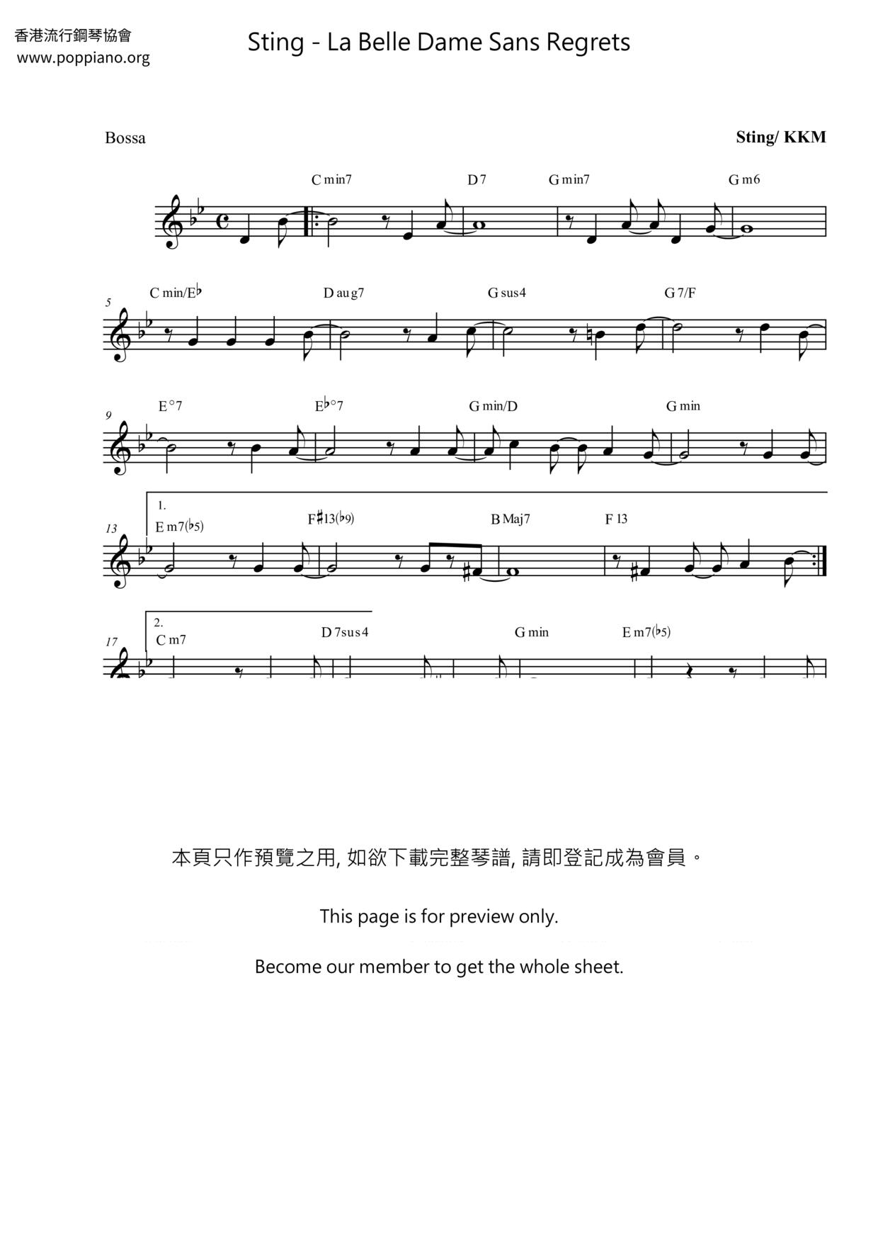 Sting-La Belle Dame Sans Regrets 琴譜pdf-香港流行鋼琴協會琴譜下載 ★