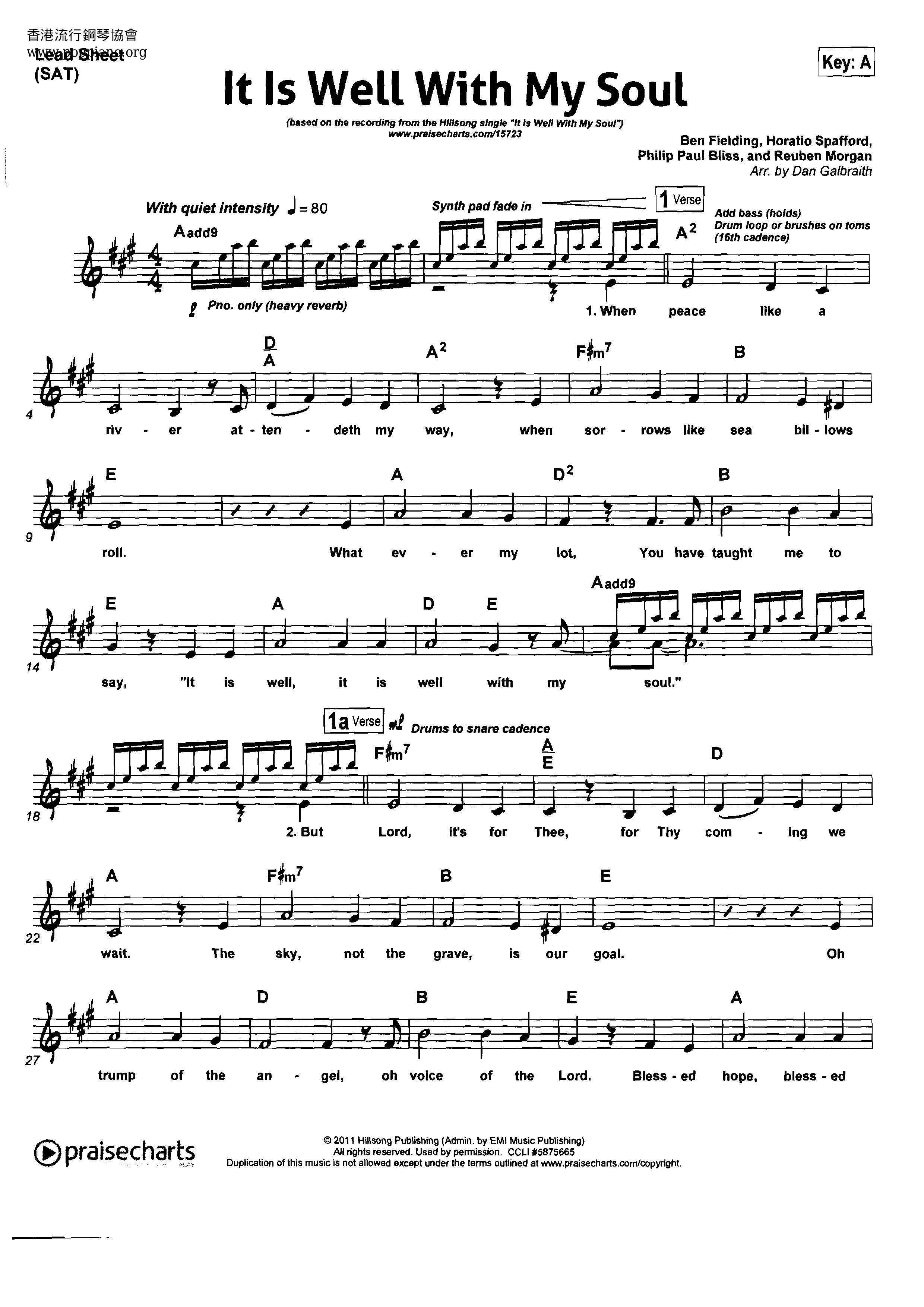 ★詩歌 - It Is Well with My Soul ピアノ譜pdf- 香港ポップピアノ協会 無料PDF楽譜ダウンロード gakufu
