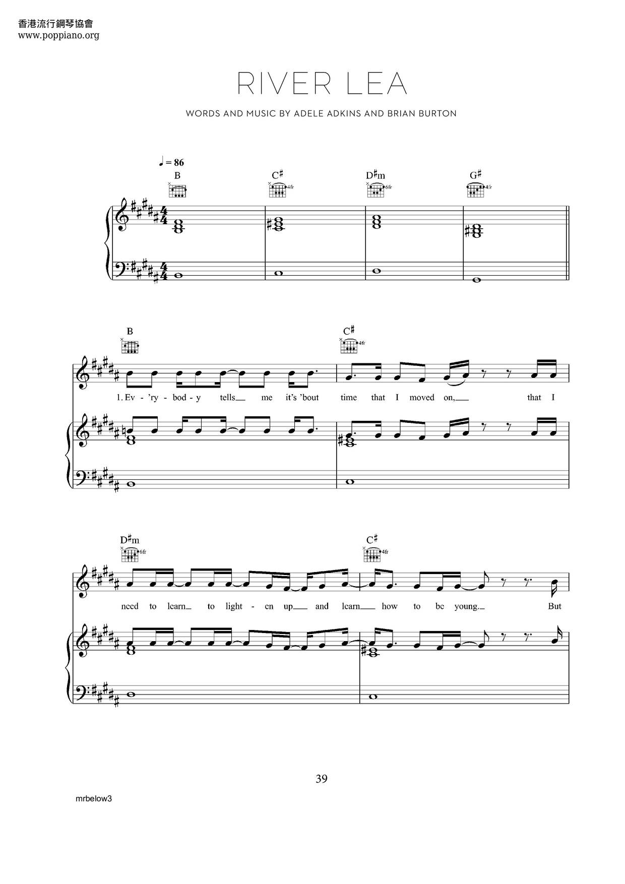 ★Adele - River Lea ピアノ譜pdf- 香港ポップピアノ協会 無料PDF楽譜ダウンロード gakufu