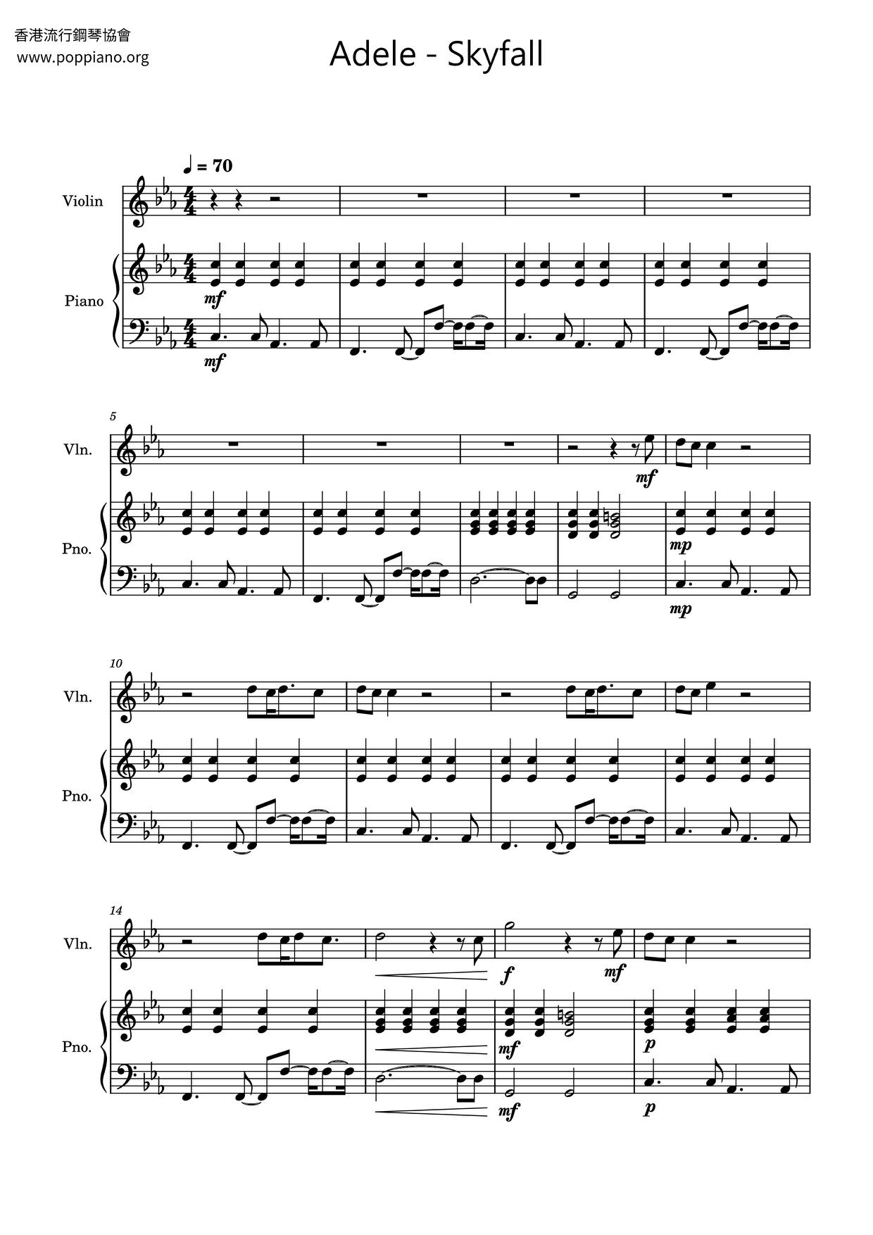 ★Adele - Skyfall ピアノ譜pdf- 香港ポップピアノ協会 無料PDF楽譜ダウンロード gakufu
