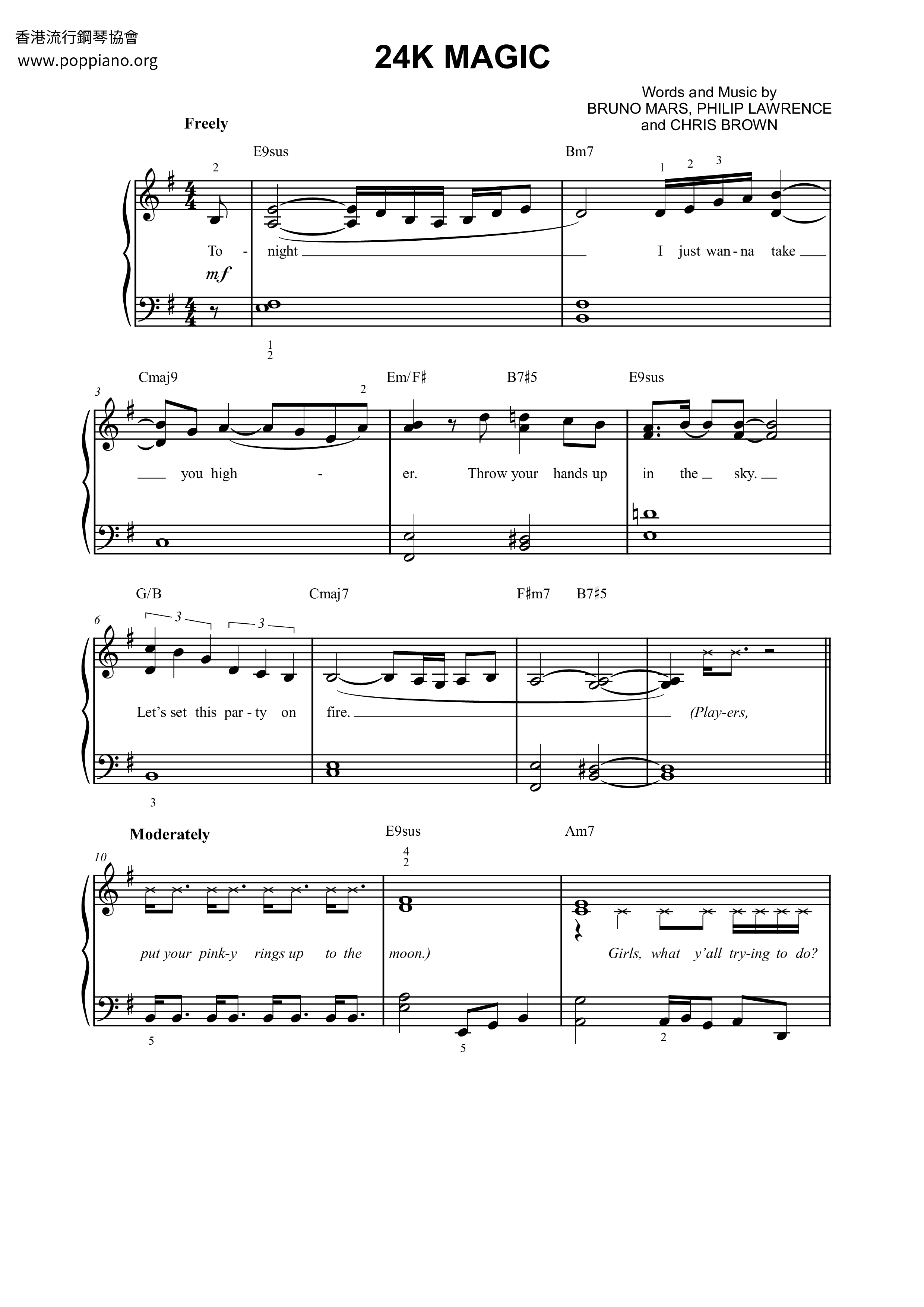 ★Bruno Mars - 24K Magic ピアノ譜pdf- 香港ポップピアノ協会 無料PDF楽譜ダウンロード gakufu