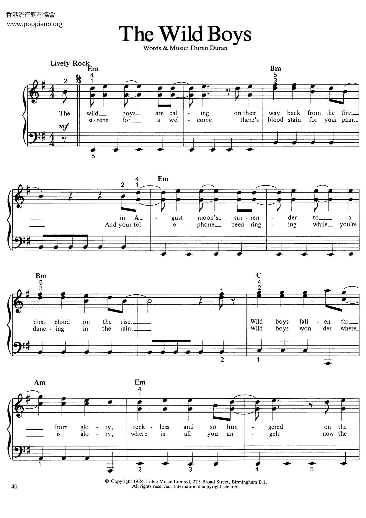 ★Duran Duran - The Wild Boys ピアノ譜pdf- 香港ポップピアノ協会 無料PDF楽譜ダウンロード gakufu