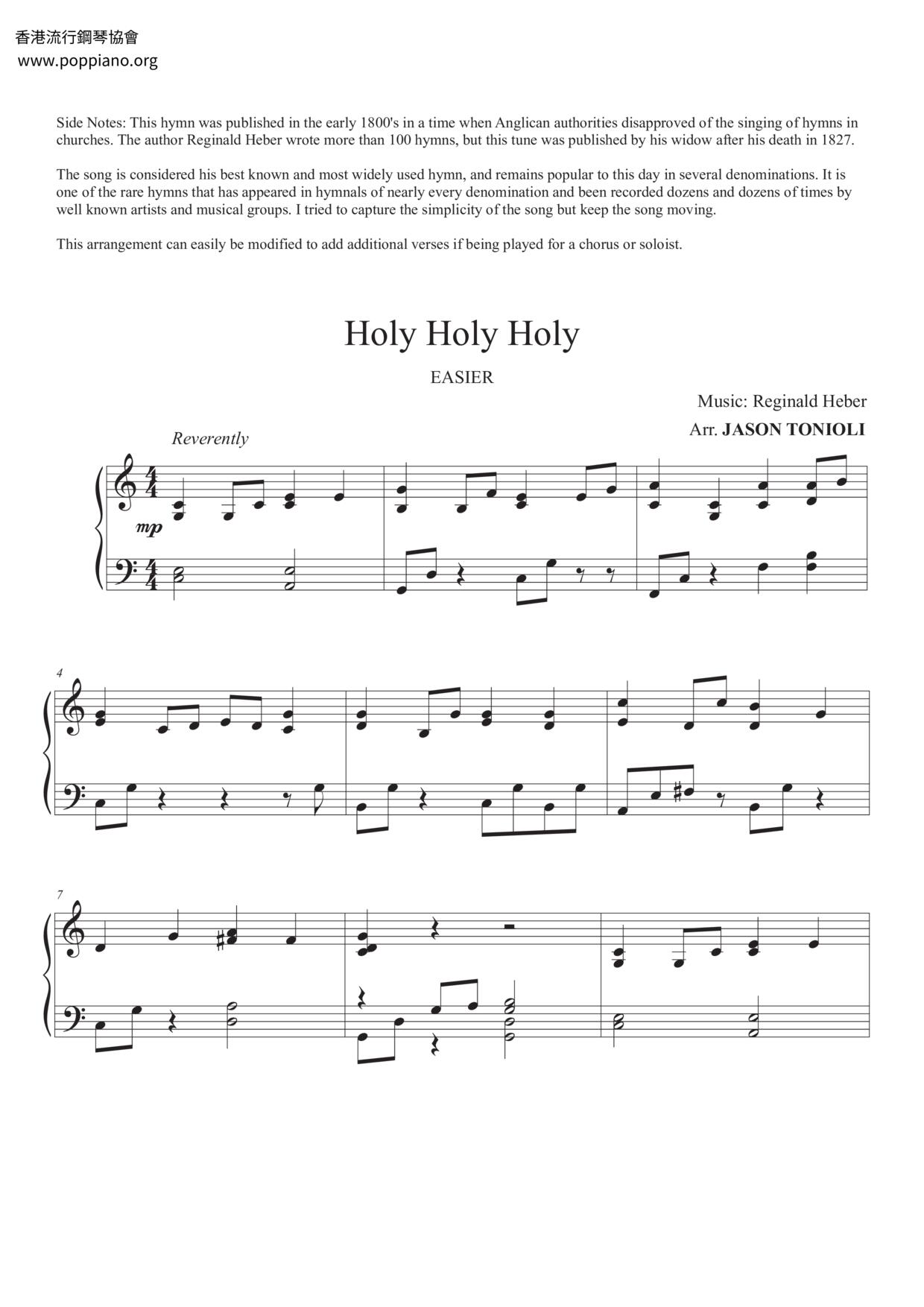 ★詩歌 - Holy Holy Holy ピアノ譜pdf- 香港ポップピアノ協会 無料PDF楽譜ダウンロード gakufu