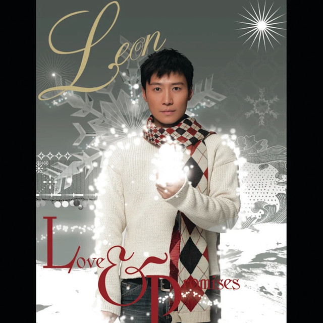 Leon Lai-The End Of Love Sheet Music pdf, - Free Score Download ★