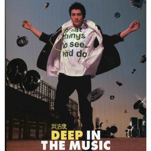 Deep Ng-Wash Cut Blow Sheet Music pdf, - Free Score Download ★