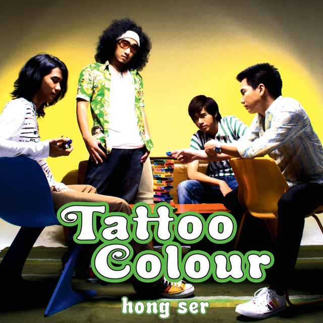 Tattoo Color-ฟ้า 琴譜pdf-香港流行鋼琴協會琴譜下載 ★
