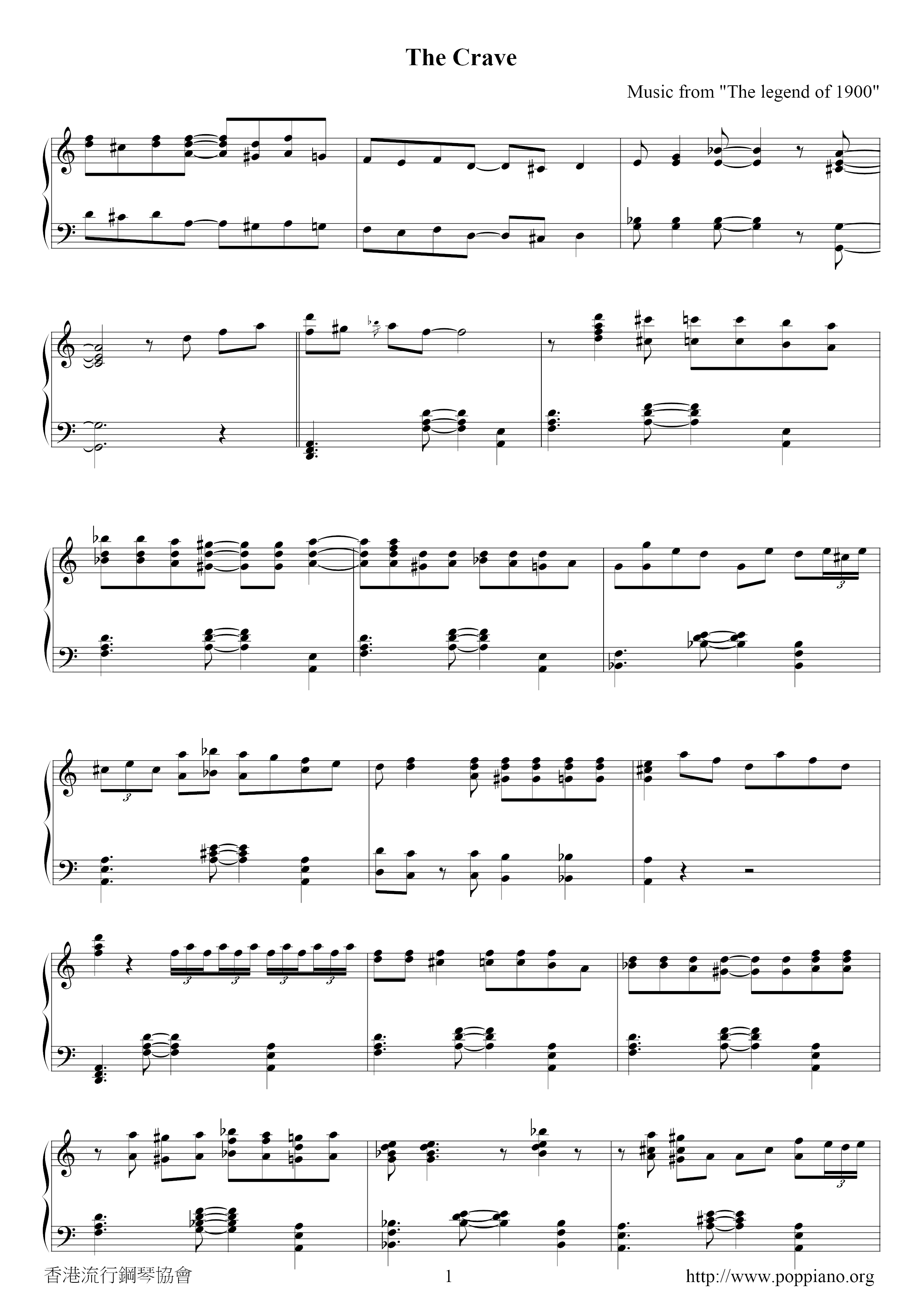 The Crave | Sheet Music | Piano Score Free PDF Download | HK Pop Piano ...