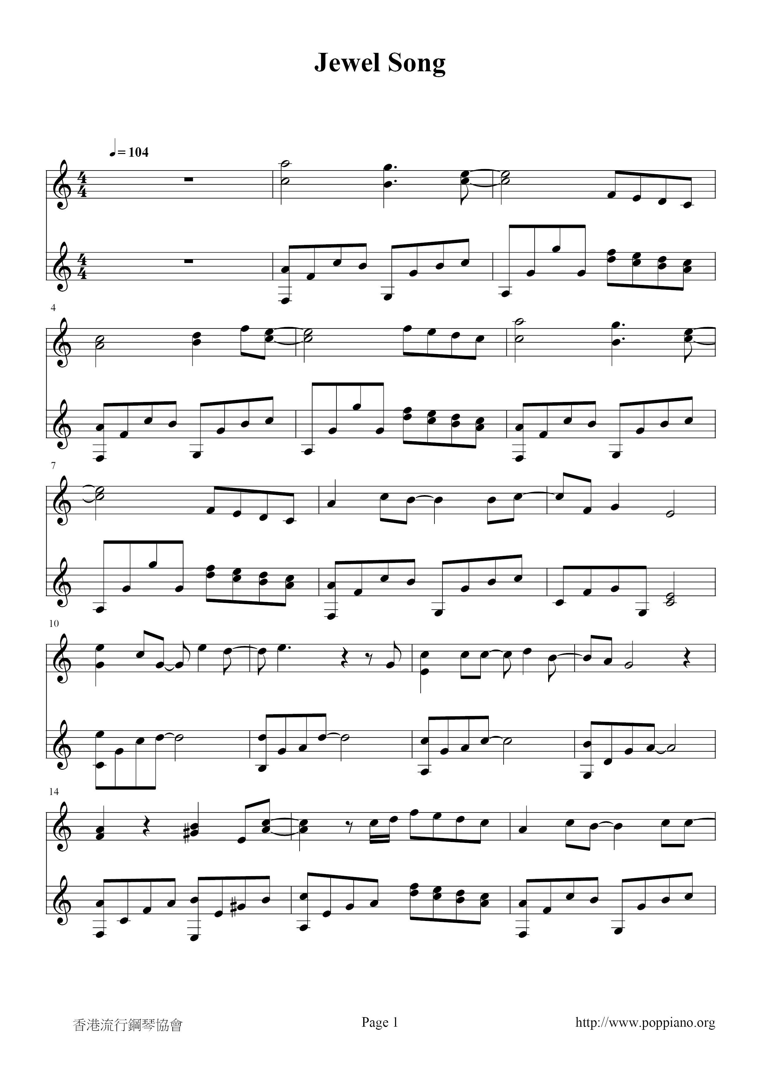 BoA-Jewel Song Sheet Music pdf, - Free Score Download ★