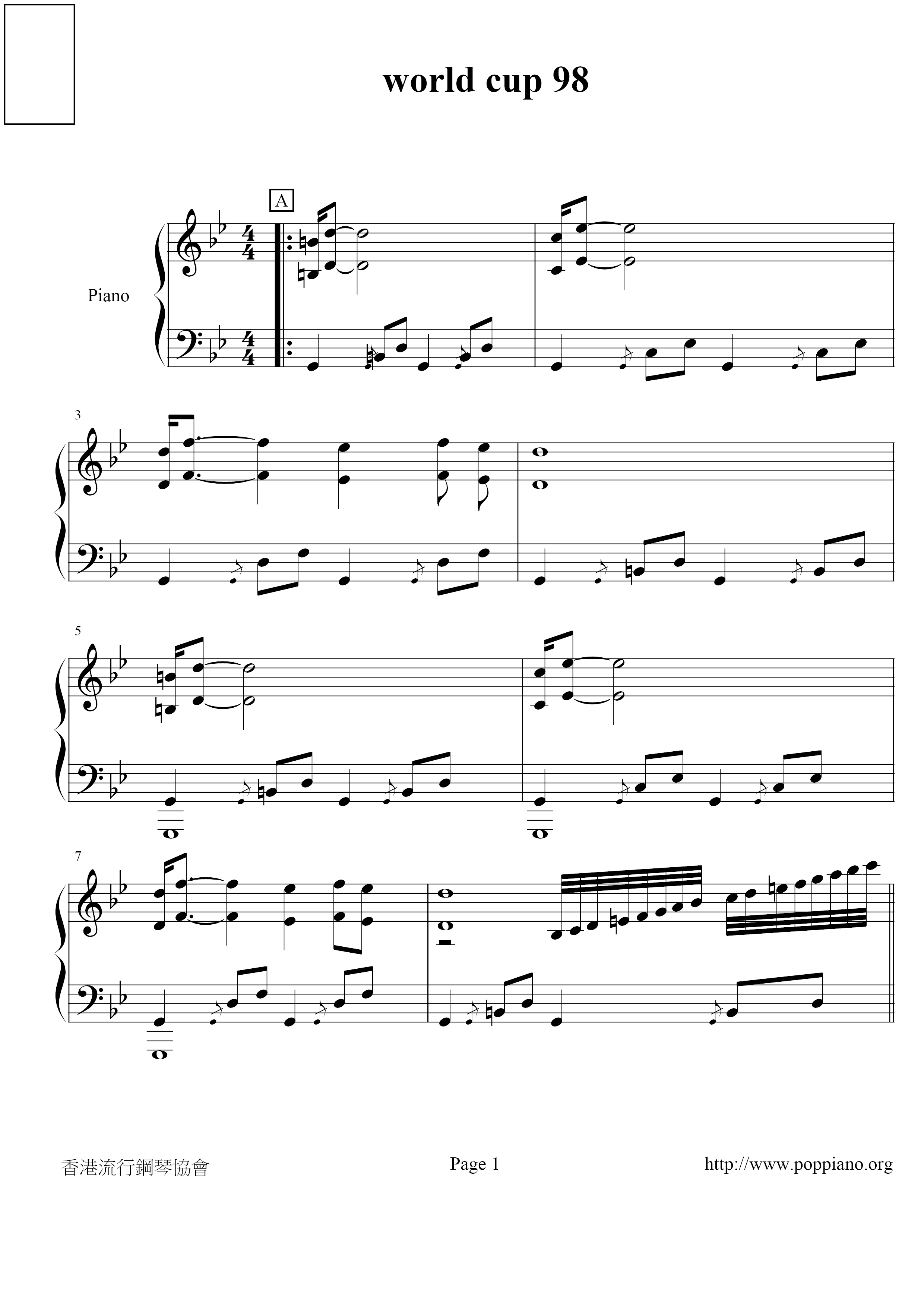 Unknown-world cup 98 Sheet Music pdf, - Free Score Download ★